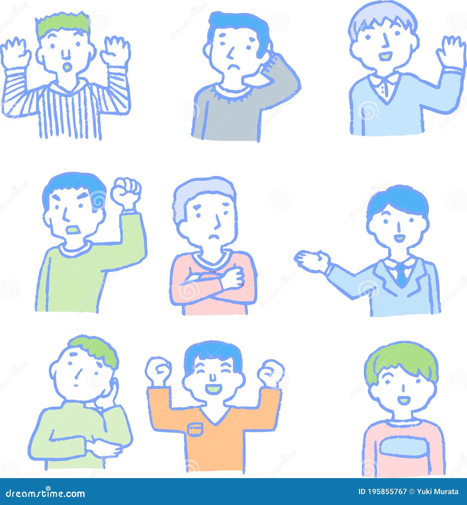 Analog-style Pop Illustrations of Men Emotional Expression Set Stock ...