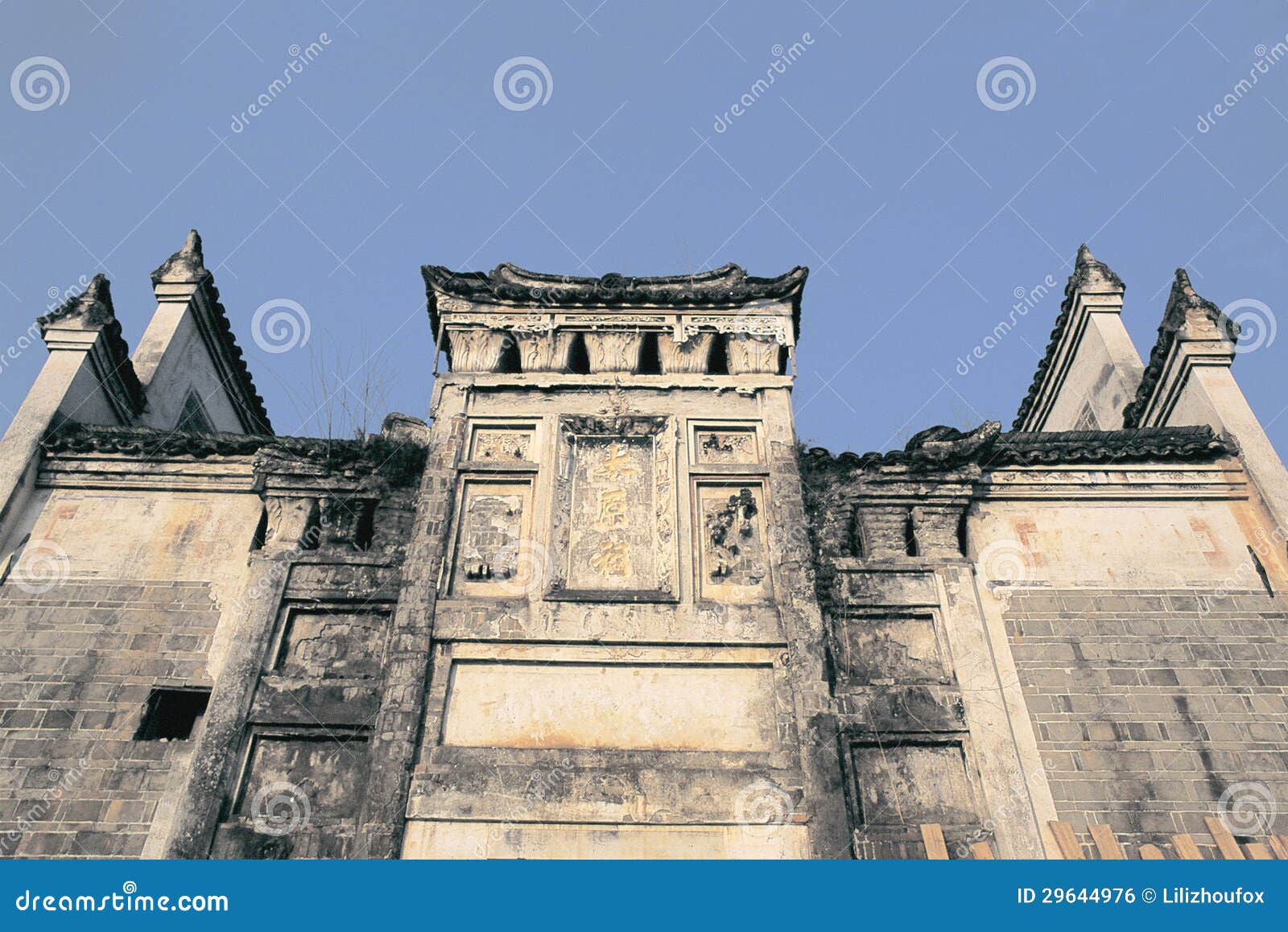 Ancestral temple in china stock photo. Image of ancestor - 29644976