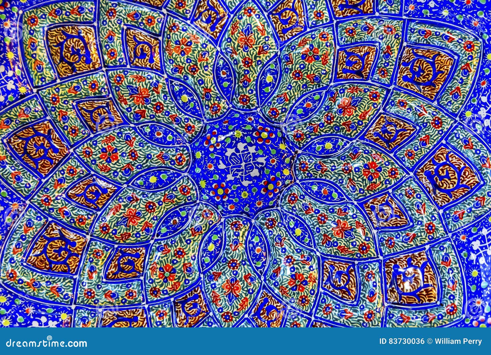 Ancient Arab Islamic Designs Blue Pottery Madaba Jordan Stock Photo ...