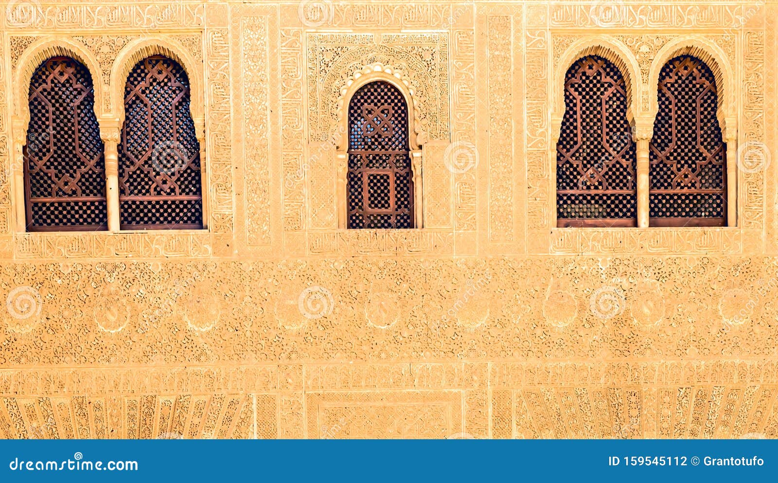 Ancient arab wall stock photo. Image of historic, ancient - 159545112