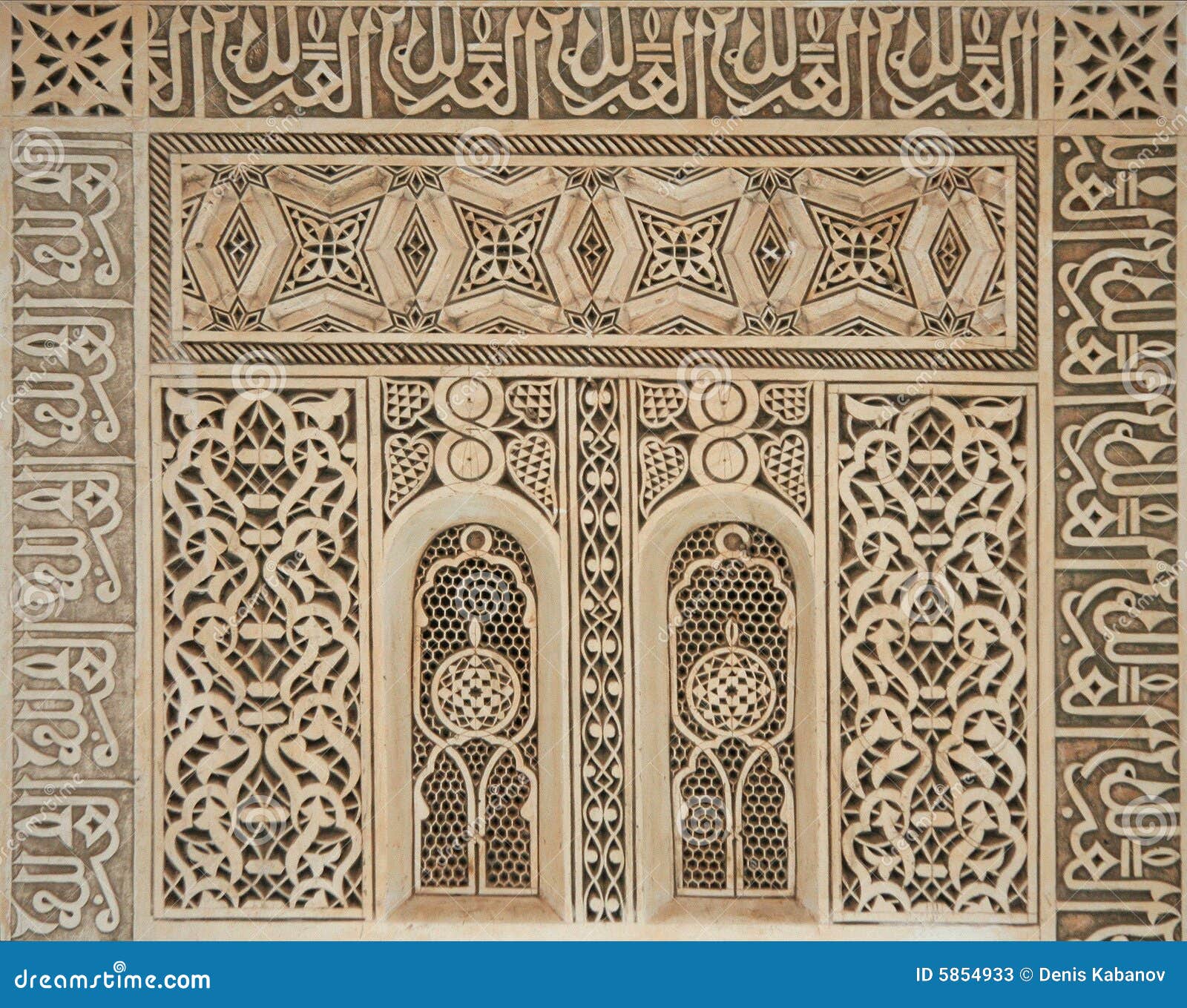 Ancient arabian pattern stock image. Image of element - 5854933
