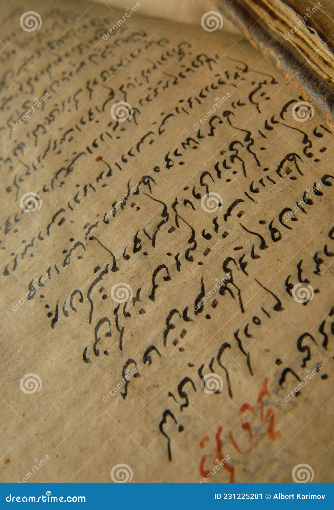 Ancient arabic book stock image. Image of holy, paper - 231225201