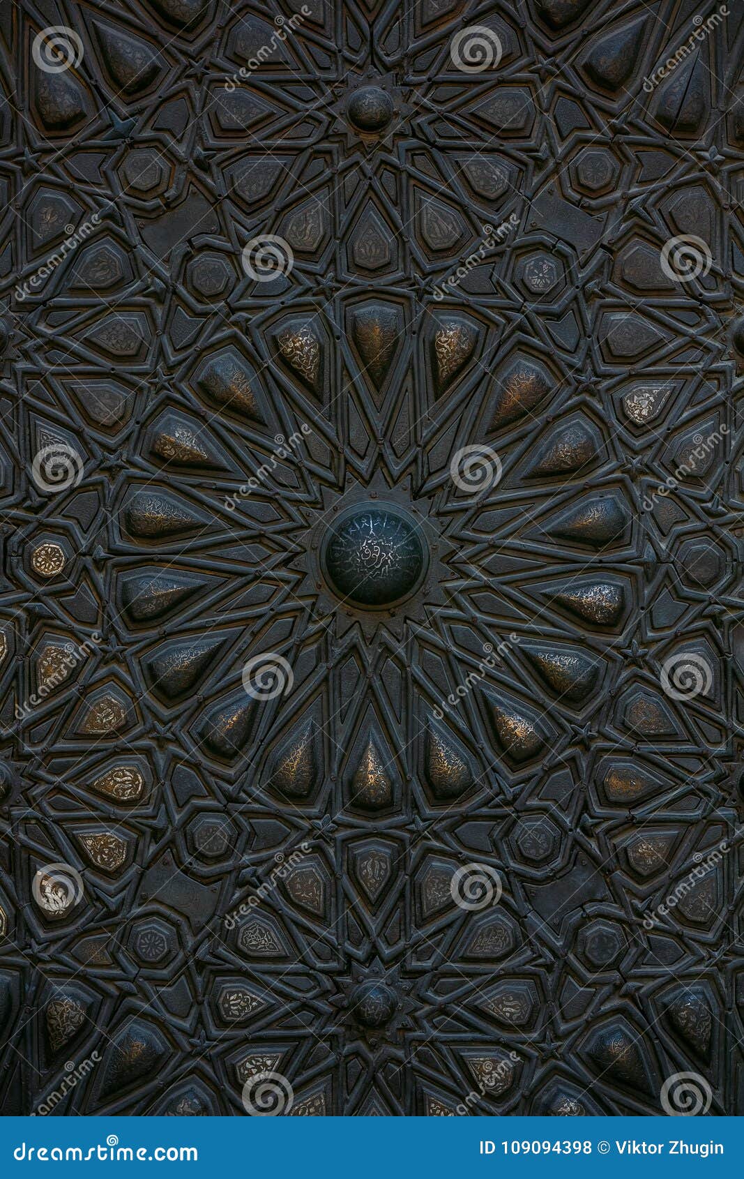 Ancient Arabic Brass Pattern Royalty-Free Stock Image | CartoonDealer ...