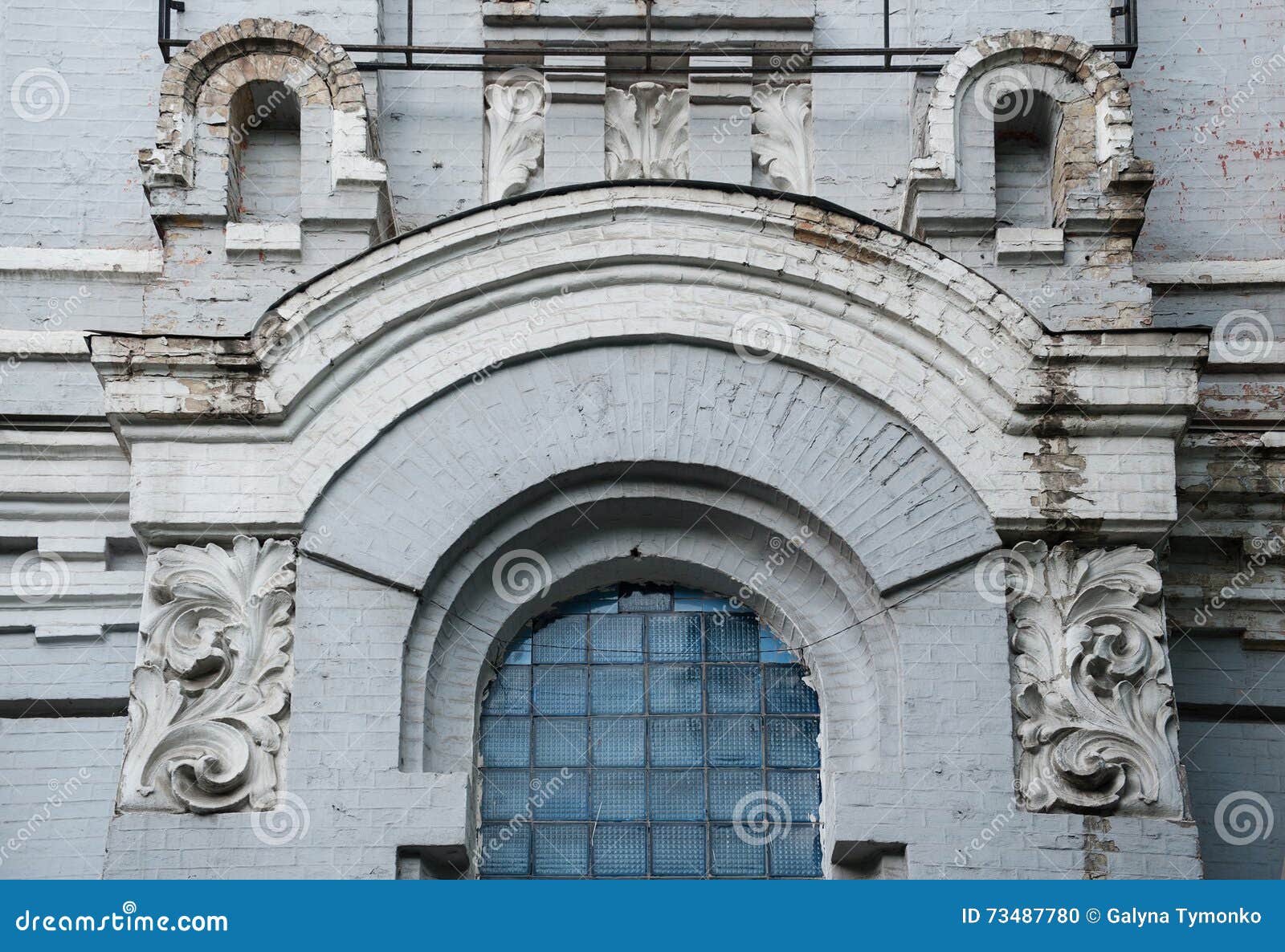 Ancient Architecture Building with Windows in Classic Style Stock Photo ...