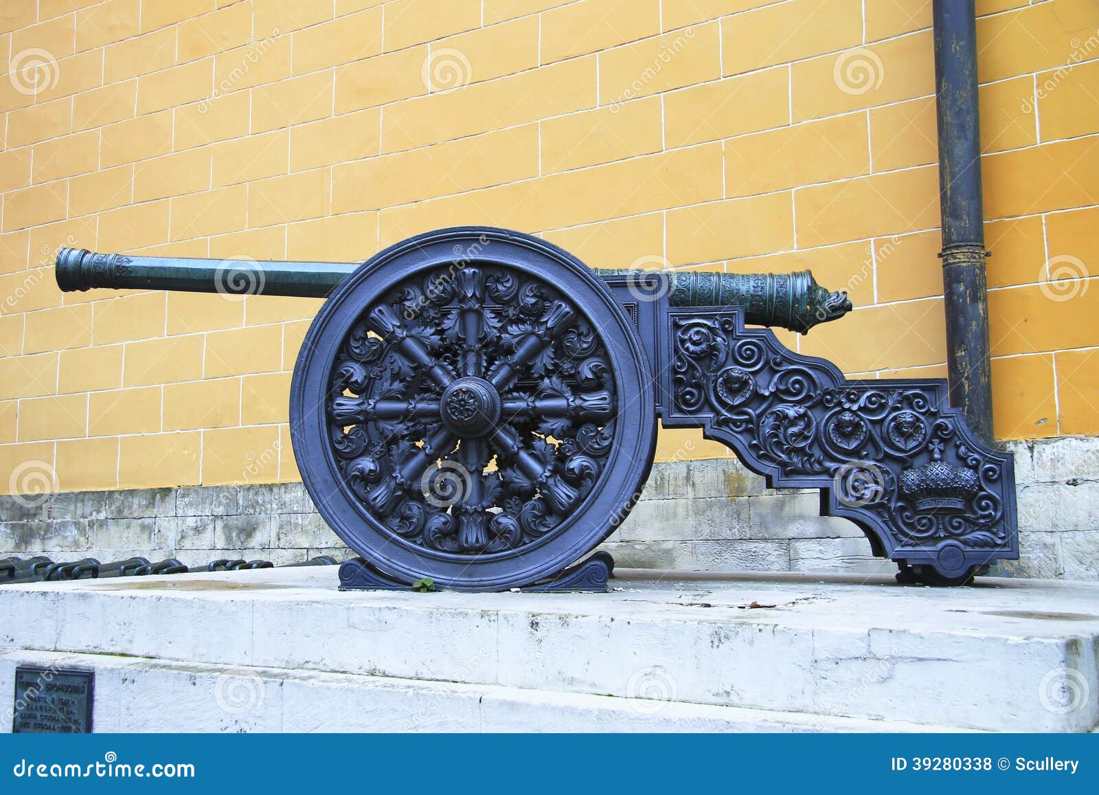 Ancient Artillery Cannons in the Moscow Kremlin Stock Photo - Image of ...