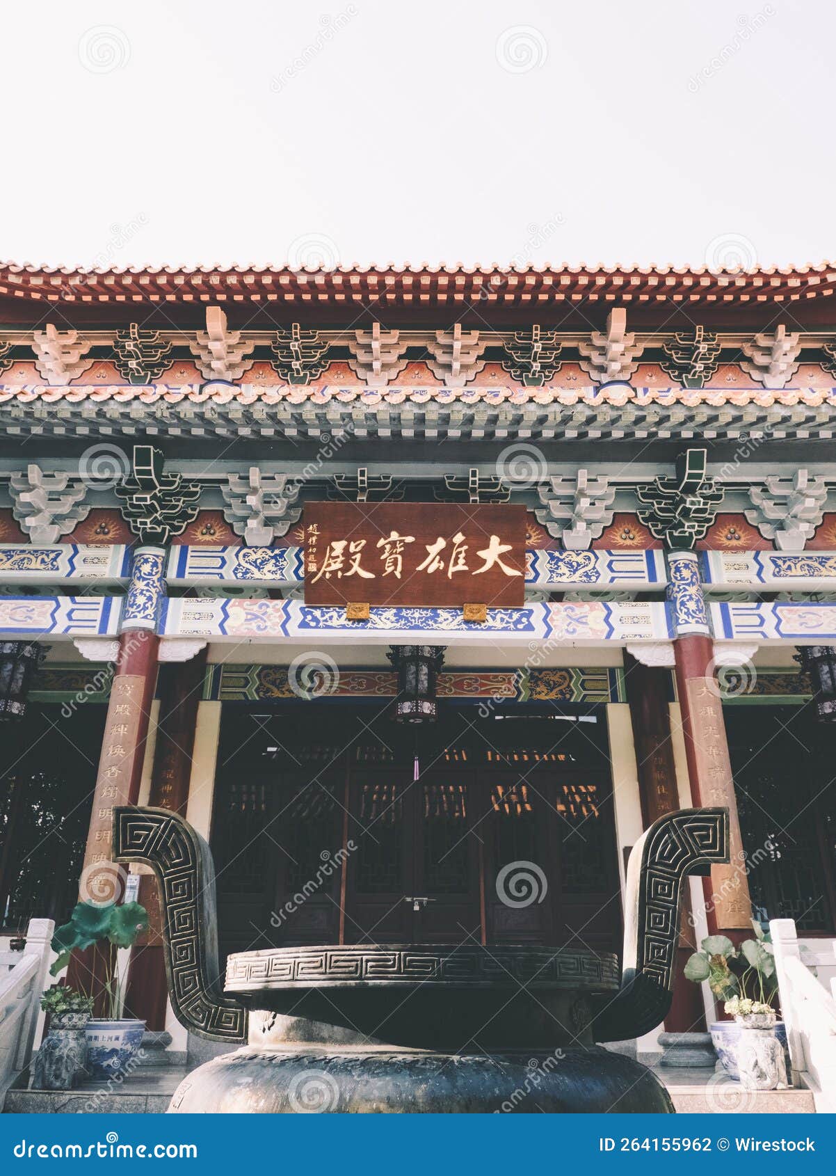 Ancient Asian Temple Entrance Stock Photo - Image of outdoor ...
