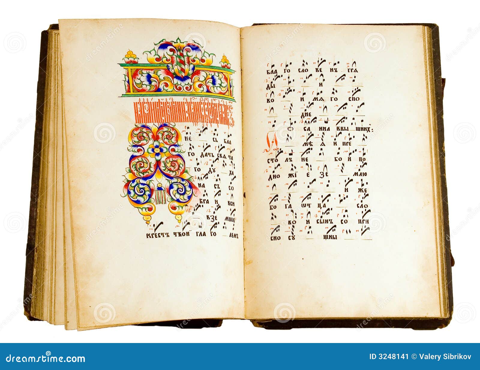 The ancient book stock image. Image of broad, history - 3248141