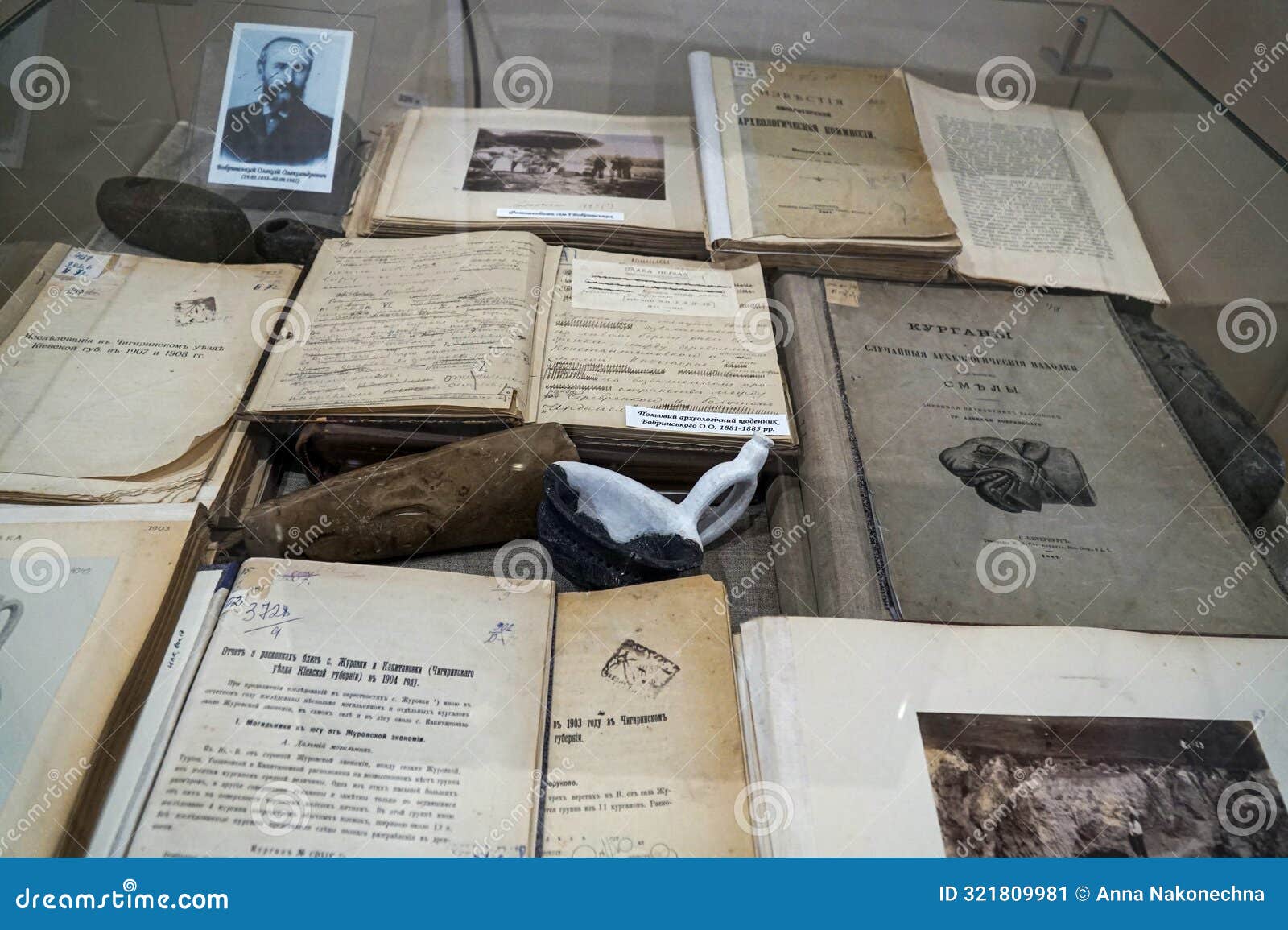 Ancient Books of the 18th and 19th Centuries in the Museum of Local ...