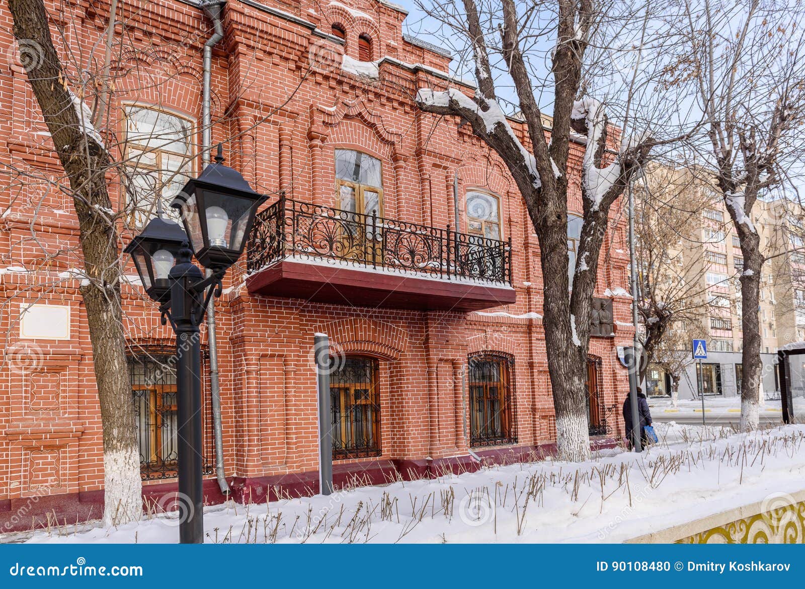 Btwo Story Stock Photos - Free & Royalty-Free Stock Photos from Dreamstime