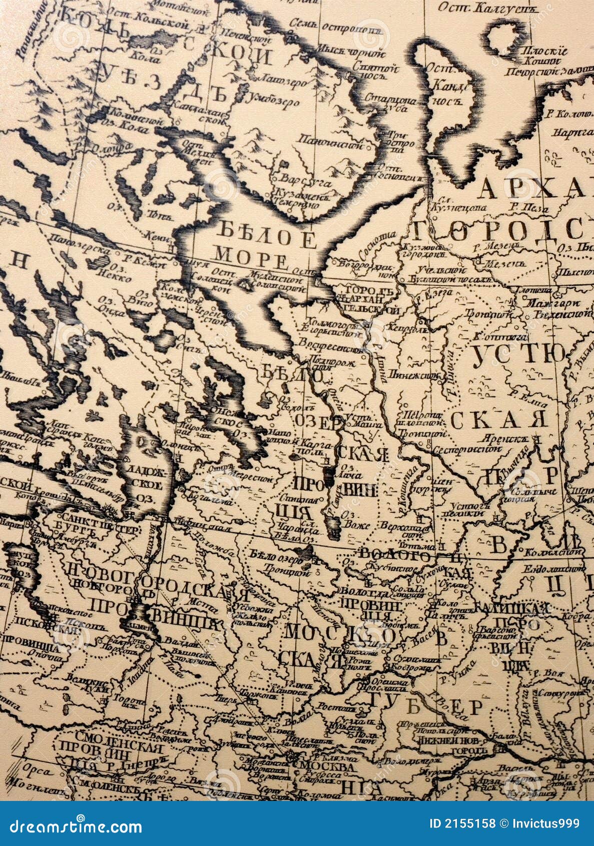 Ancient cartography old 库存例证. 插画 包括有 艺术, 衣物, 背包徒步旅行者, 草丛 - 2155158