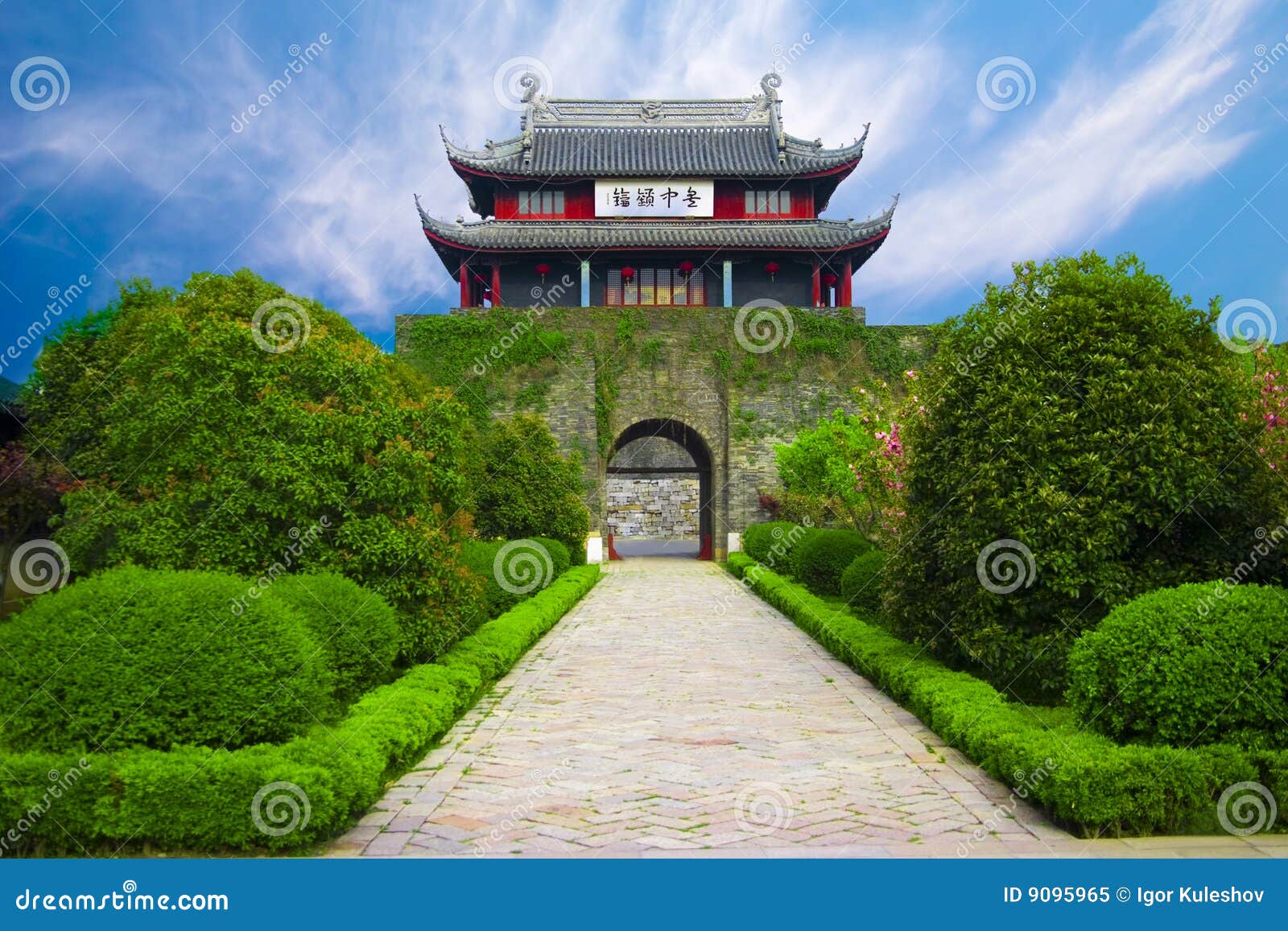 Ancient castle gate stock image. Image of antique, beijing - 9095965