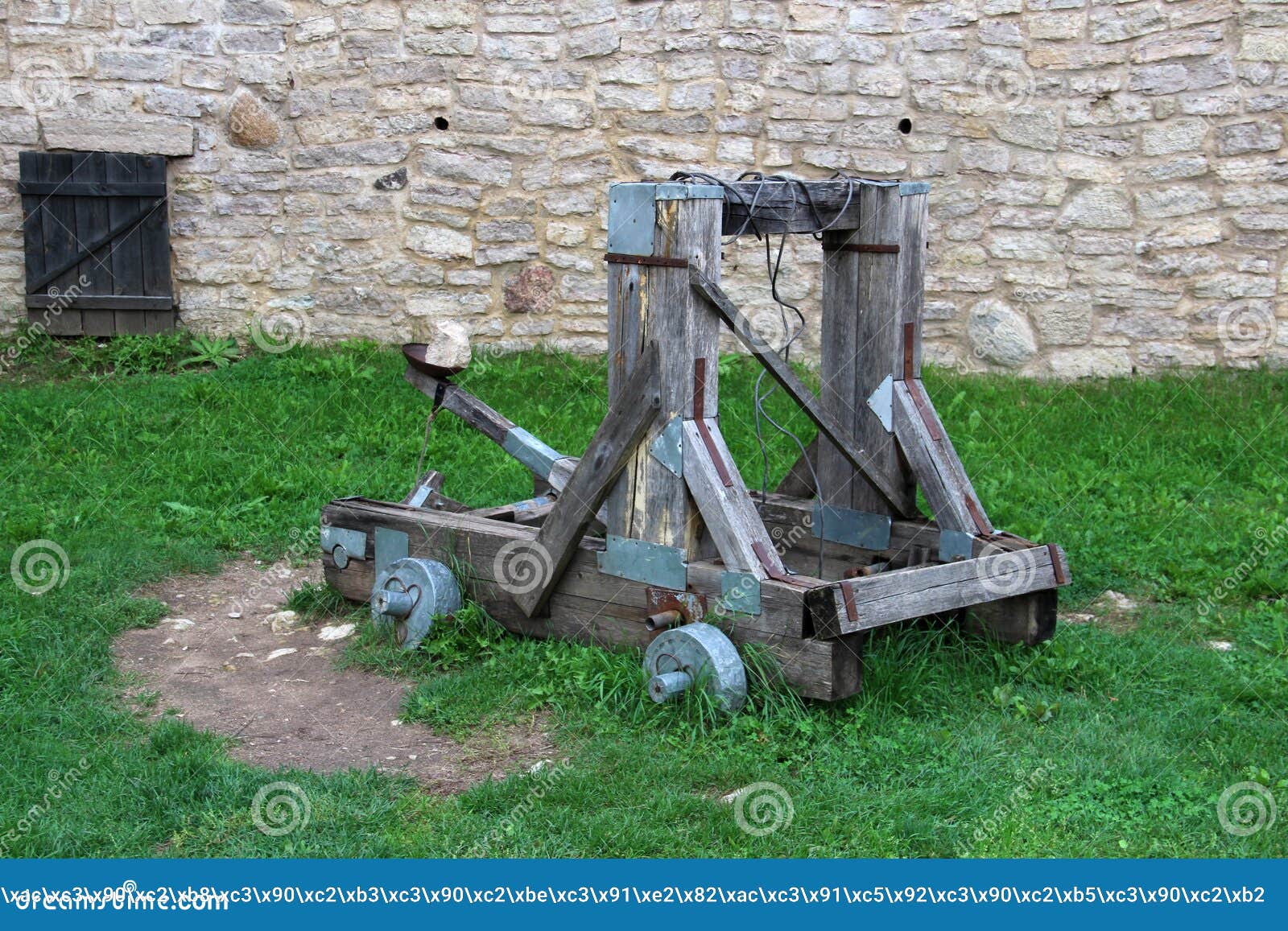 Ancient Catapult
