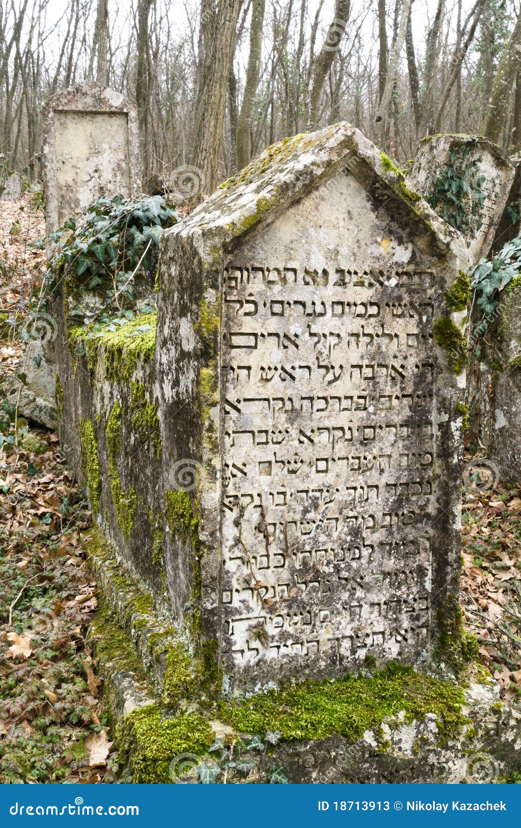 Ancient cemetery stock image. Image of israel, karaites - 18713913