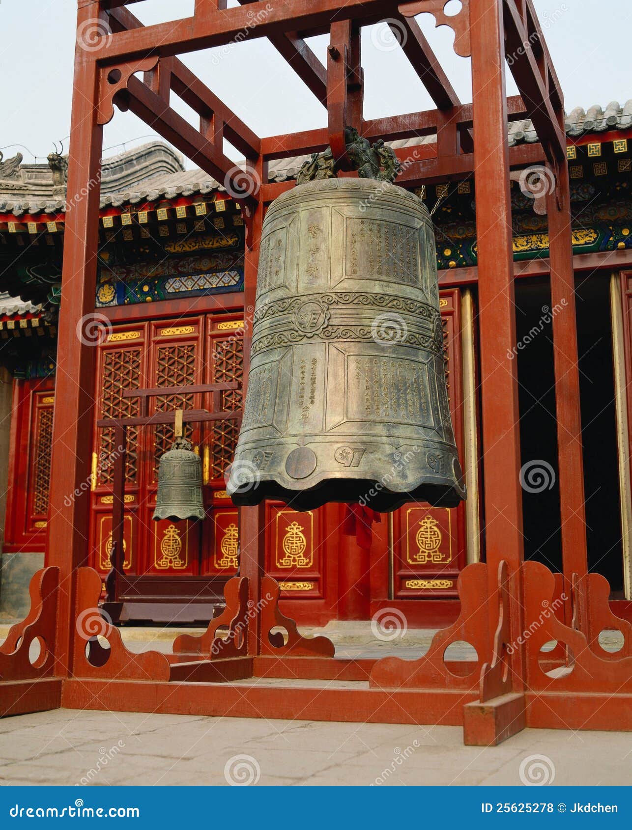 Ancient China Zhong Ding stock photo. Image of zhong - 25625278