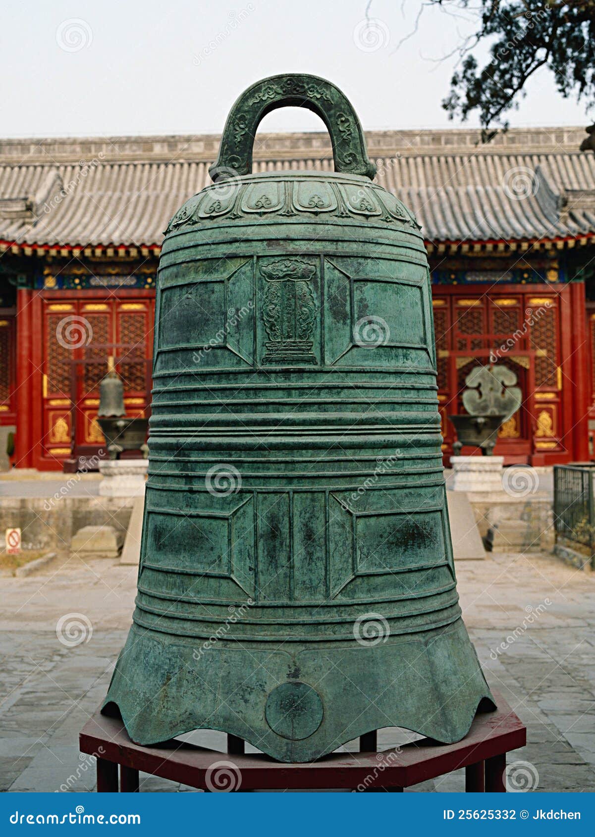 Ancient China Zhong Ding stock photo. Image of bronze - 25625332