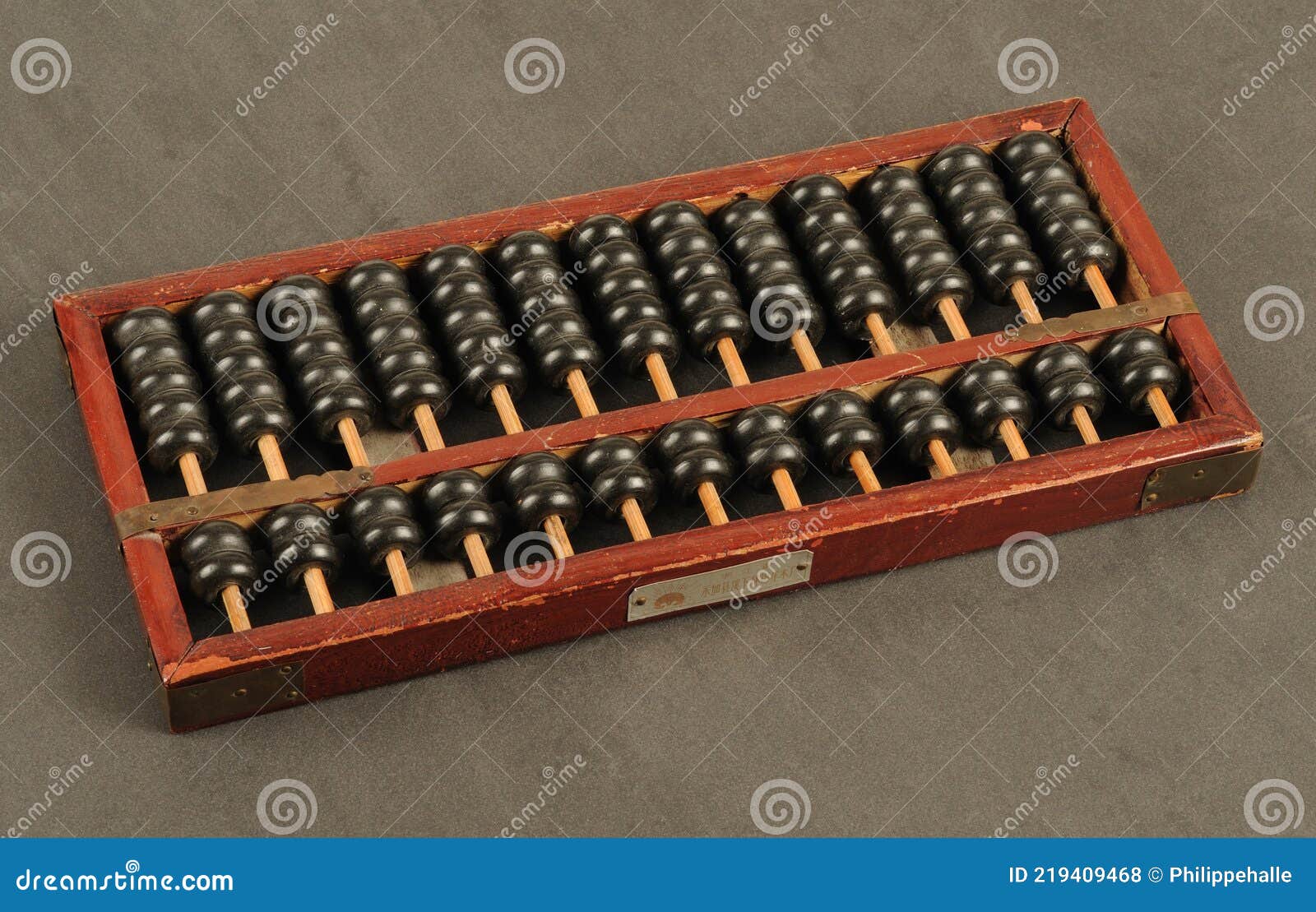 Big Chinese Abacus At Taiwan Provincial City God Temple In Taipei ...