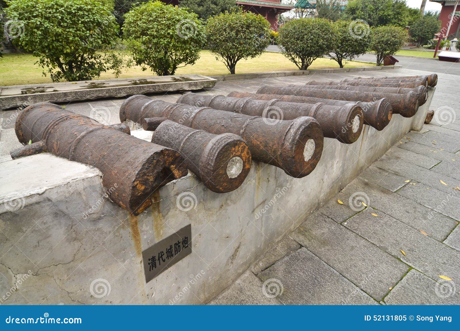 Ancient Chinese cannon stock image. Image of warfare - 52131805