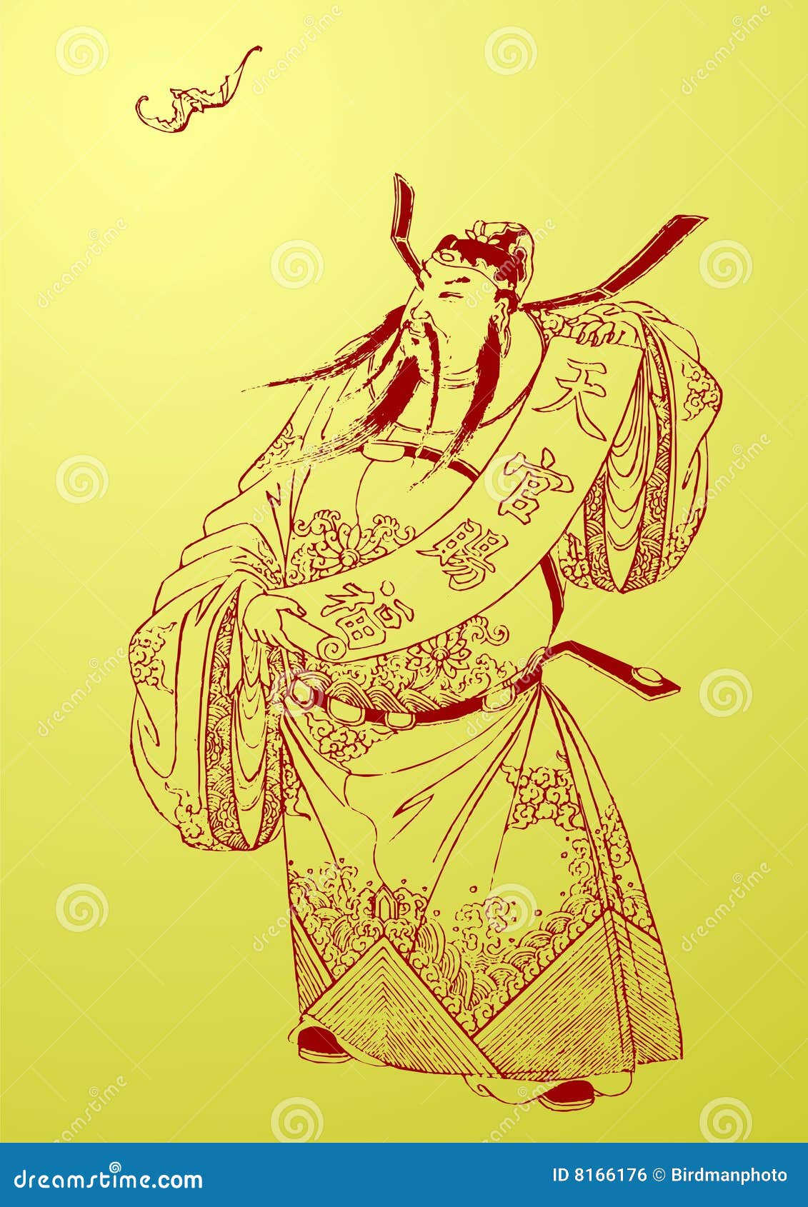 Ancient Chinese characters stock vector. Illustration of asian - 8166176