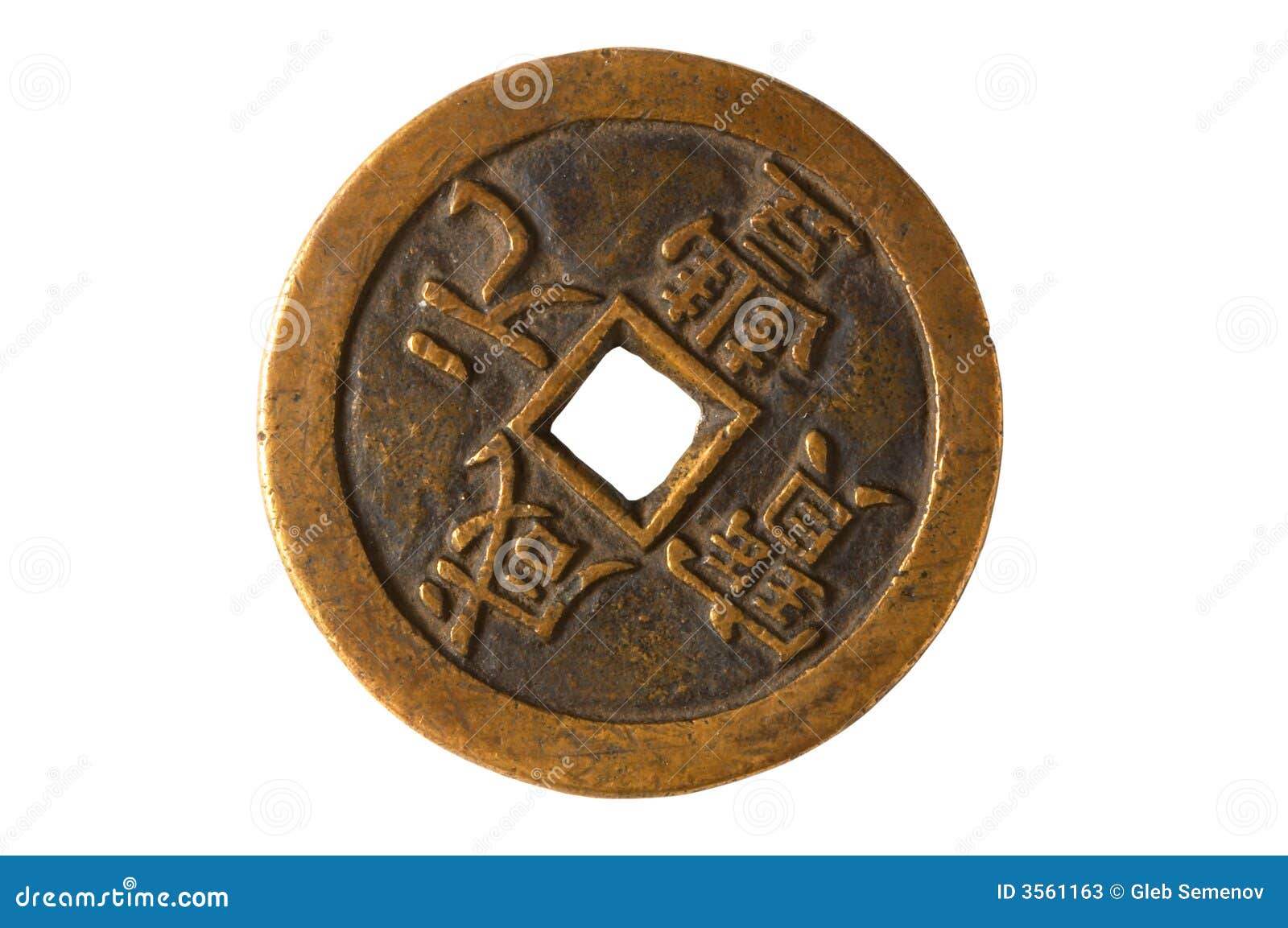 Ancient Chinese coin stock image. Image of chinese, good - 3561163