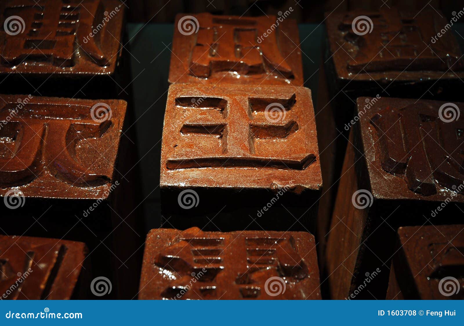 Ancient Chinese letters stock photo. Image of ancient - 1603708