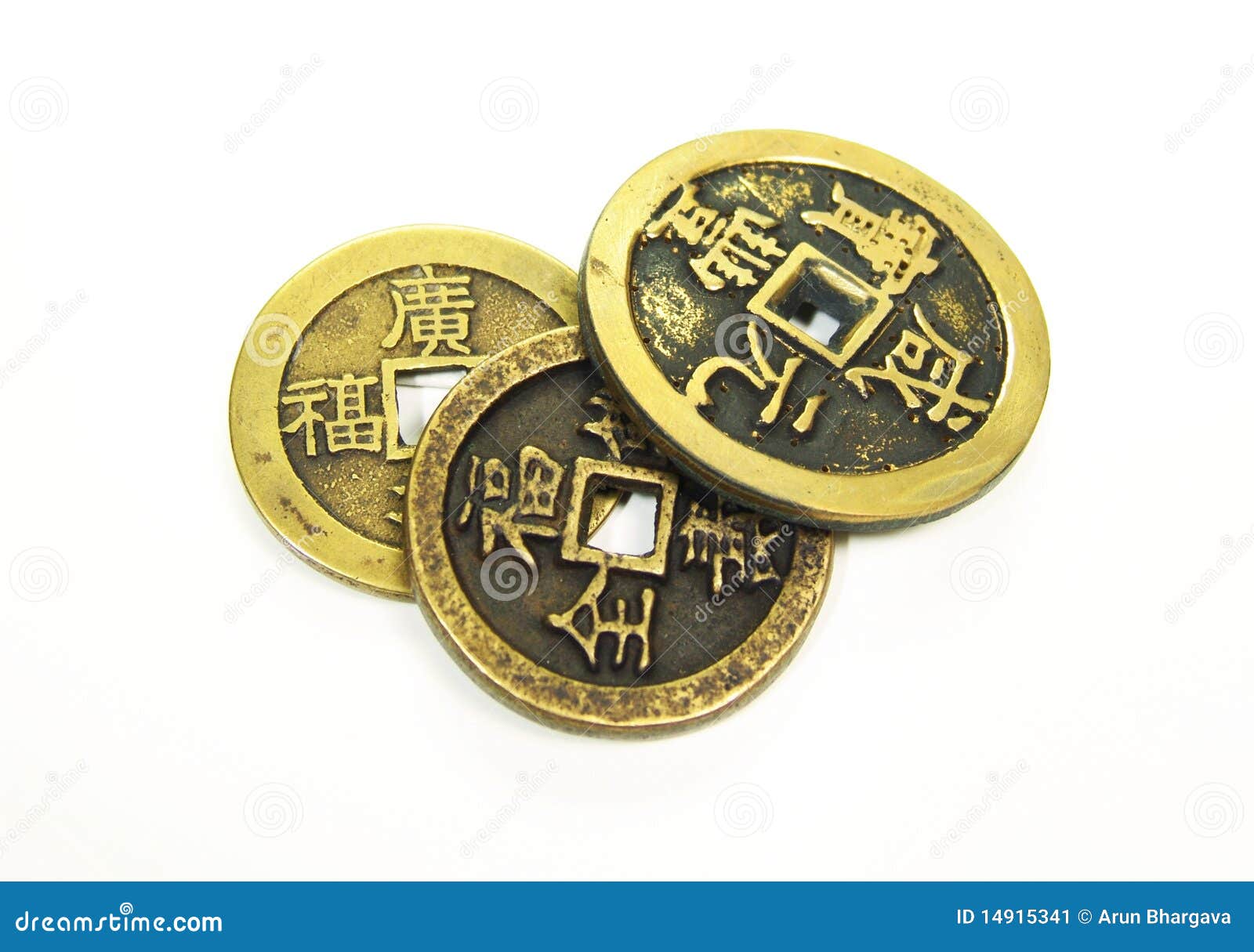 Ancient chinese money stock image. Image of fortune, china - 14915341