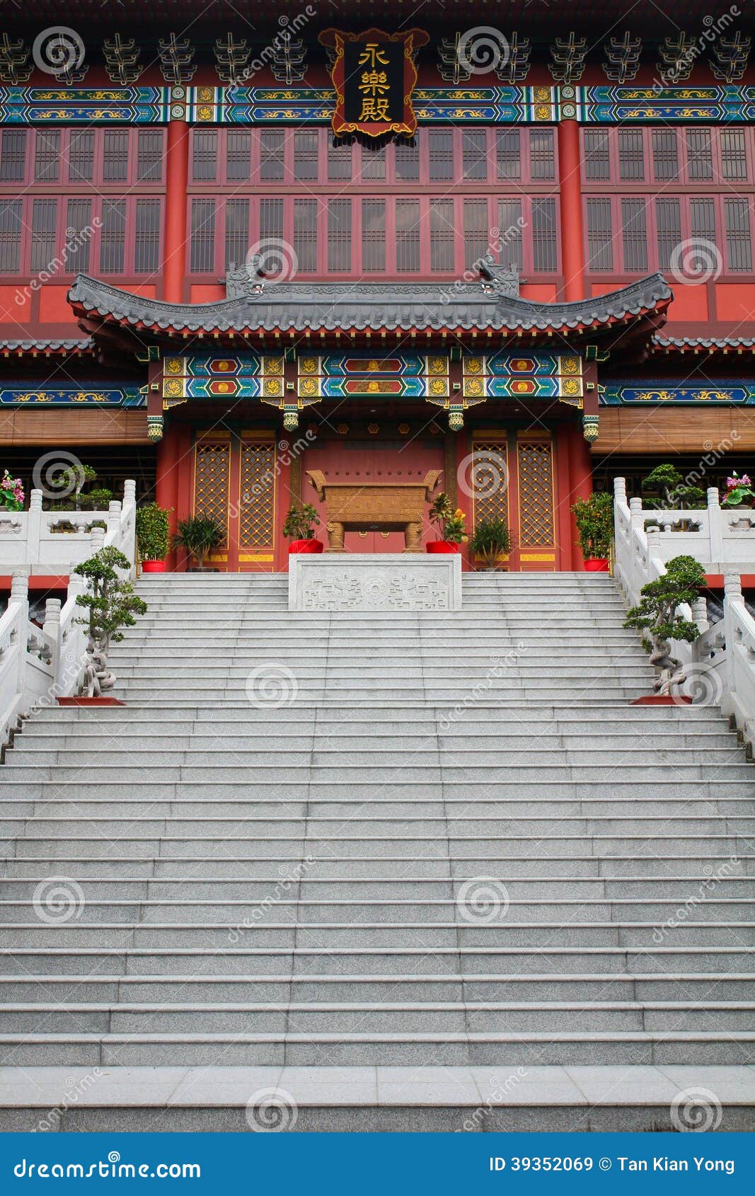 Ancient chinese palace stock image. Image of design, chinese - 39352069