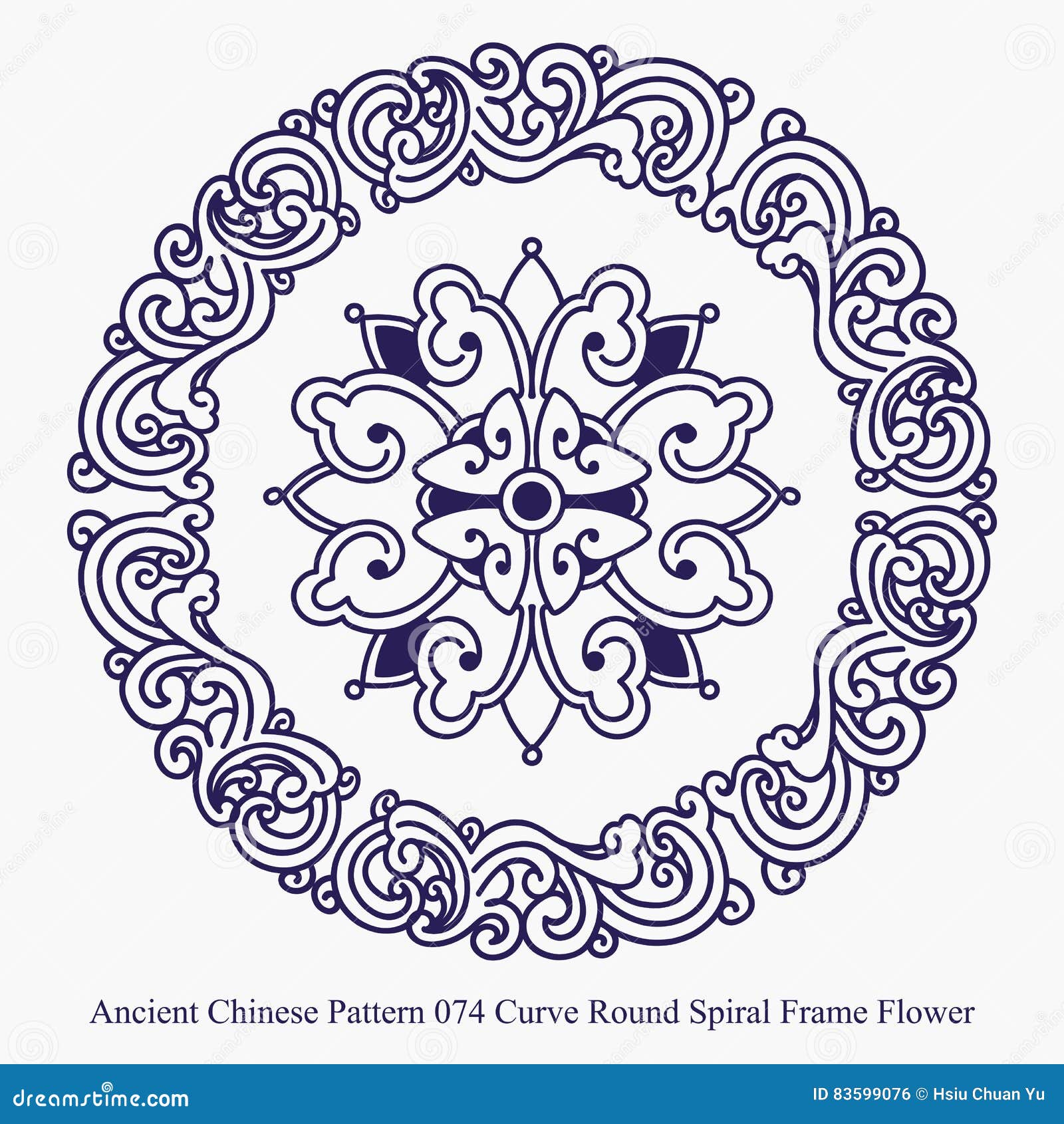 Ancient Chinese Pattern of Curve Round Spiral Frame Flower Stock Vector ...