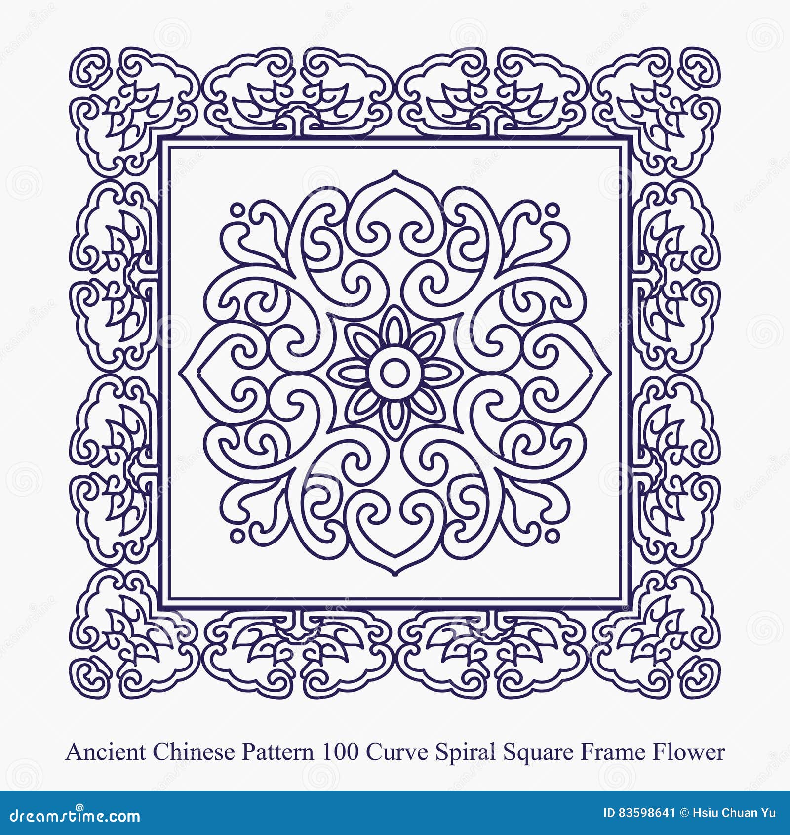 Ancient Chinese Pattern of Curve Spiral Square Frame Flower Stock ...