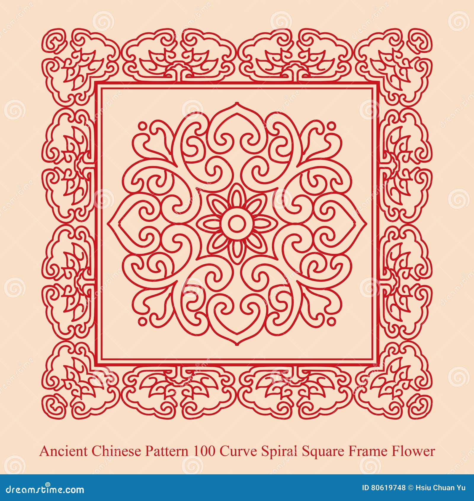 Ancient Chinese Pattern_100 Curve Spiral Square Frame Flower Stock ...