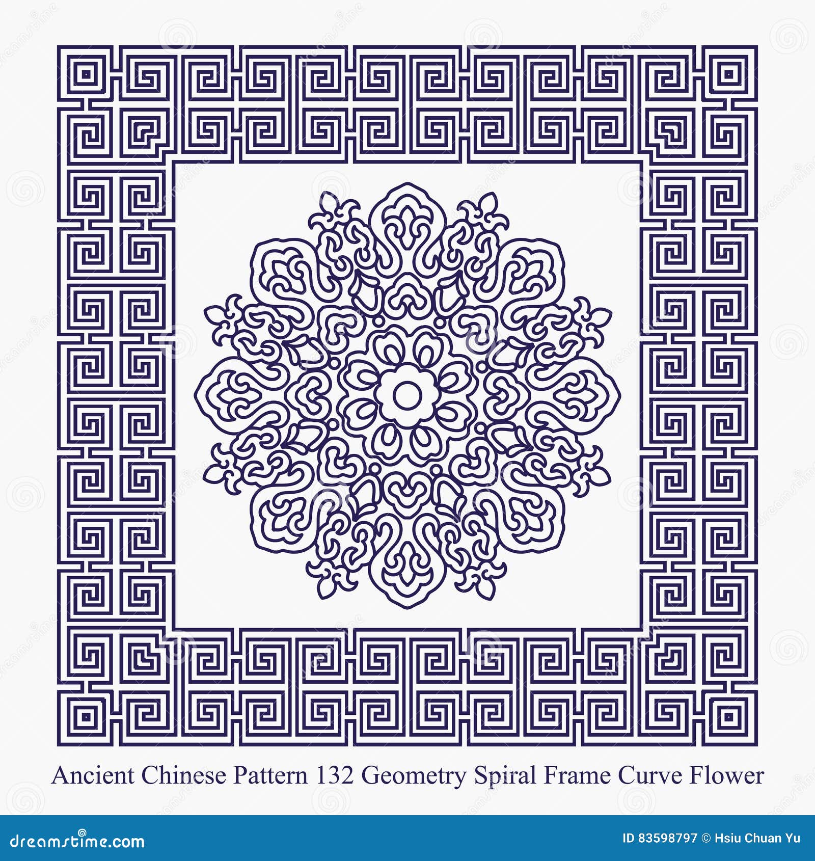 Ancient Chinese Pattern of Geometry Spiral Frame Curve Flower Stock ...