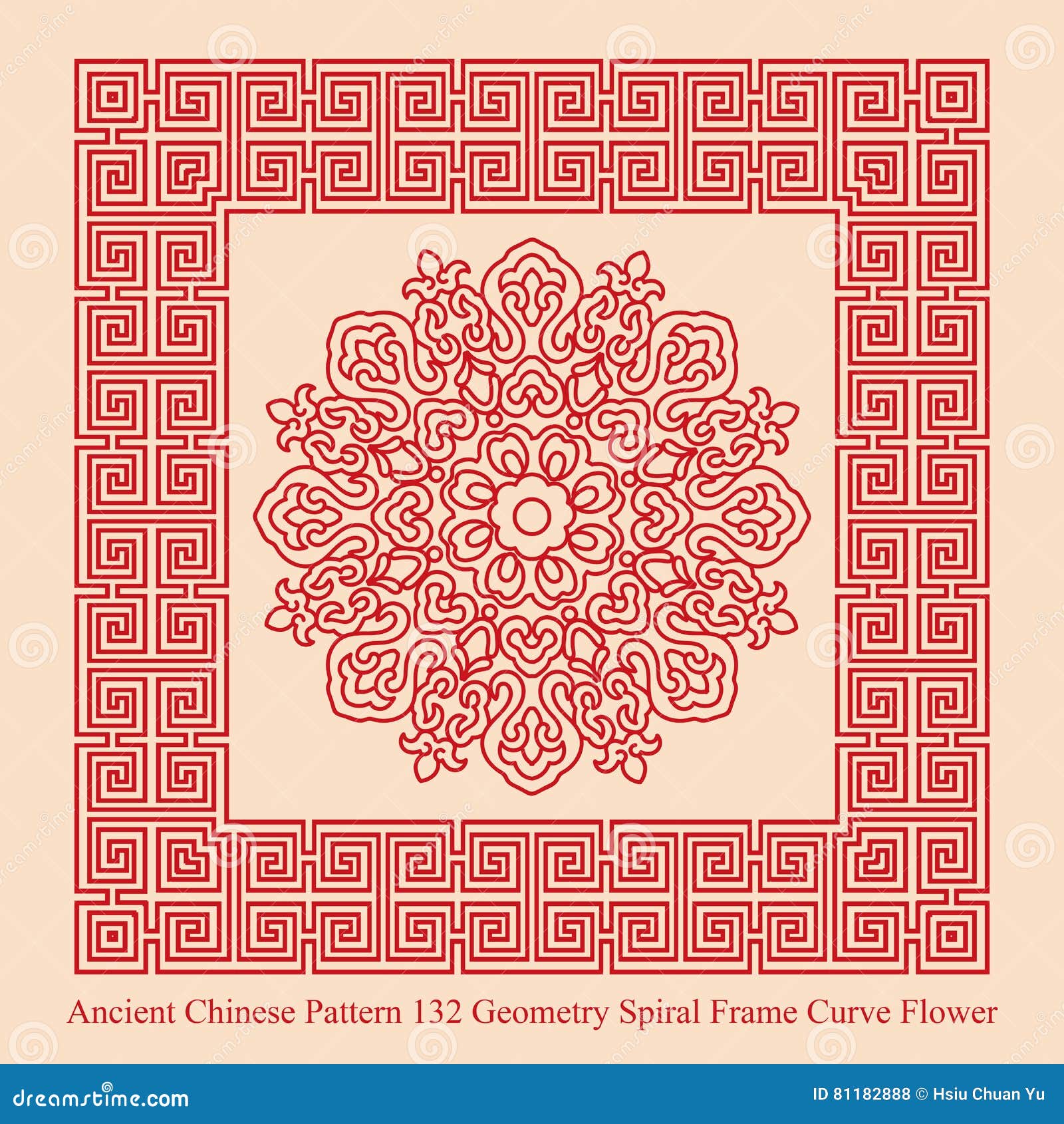 Ancient Chinese Pattern_132 Geometry Spiral Frame Curve Flower Stock ...