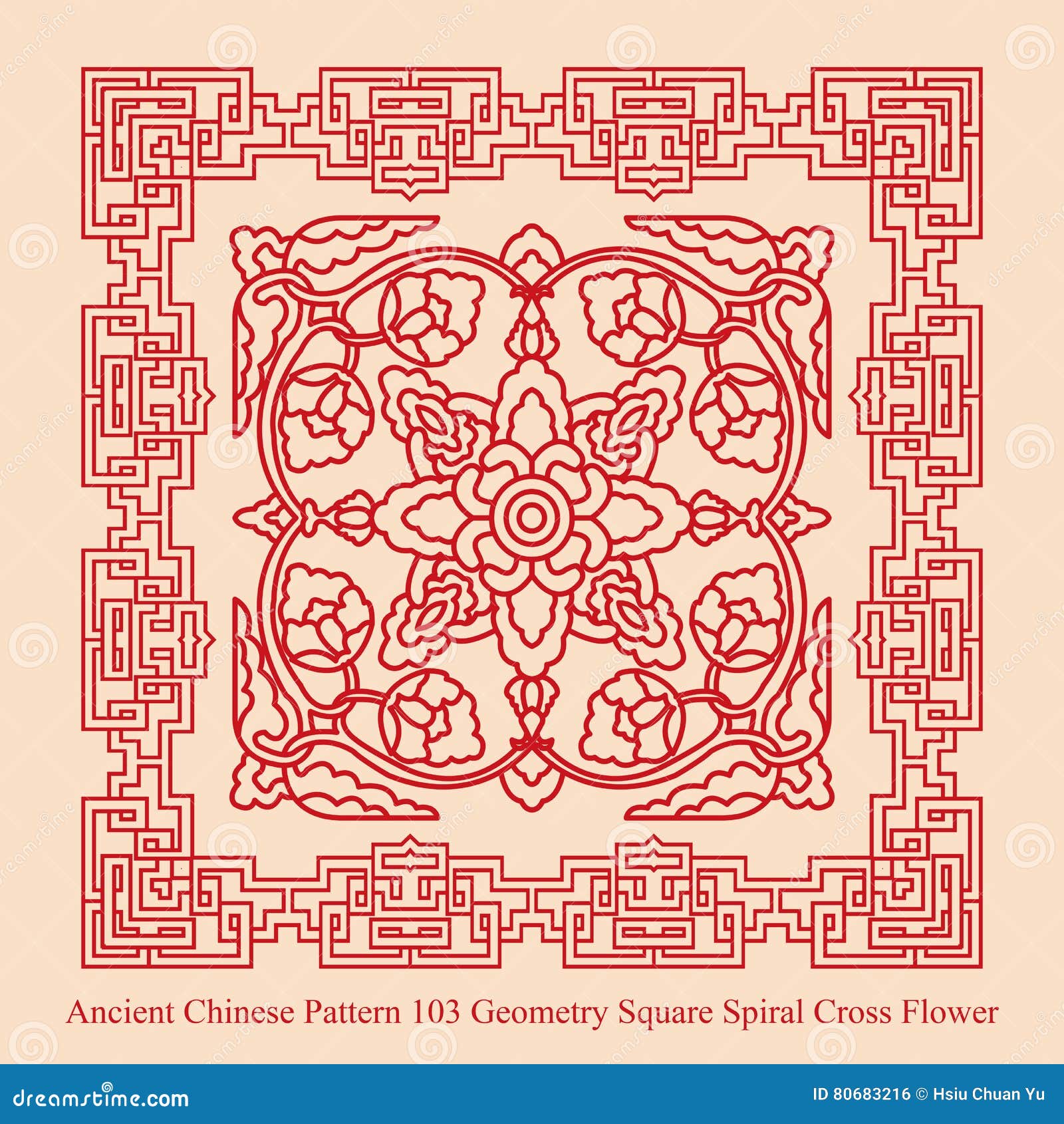 Ancient Chinese Pattern_103 Geometry Square Spiral Cross Flower Stock ...