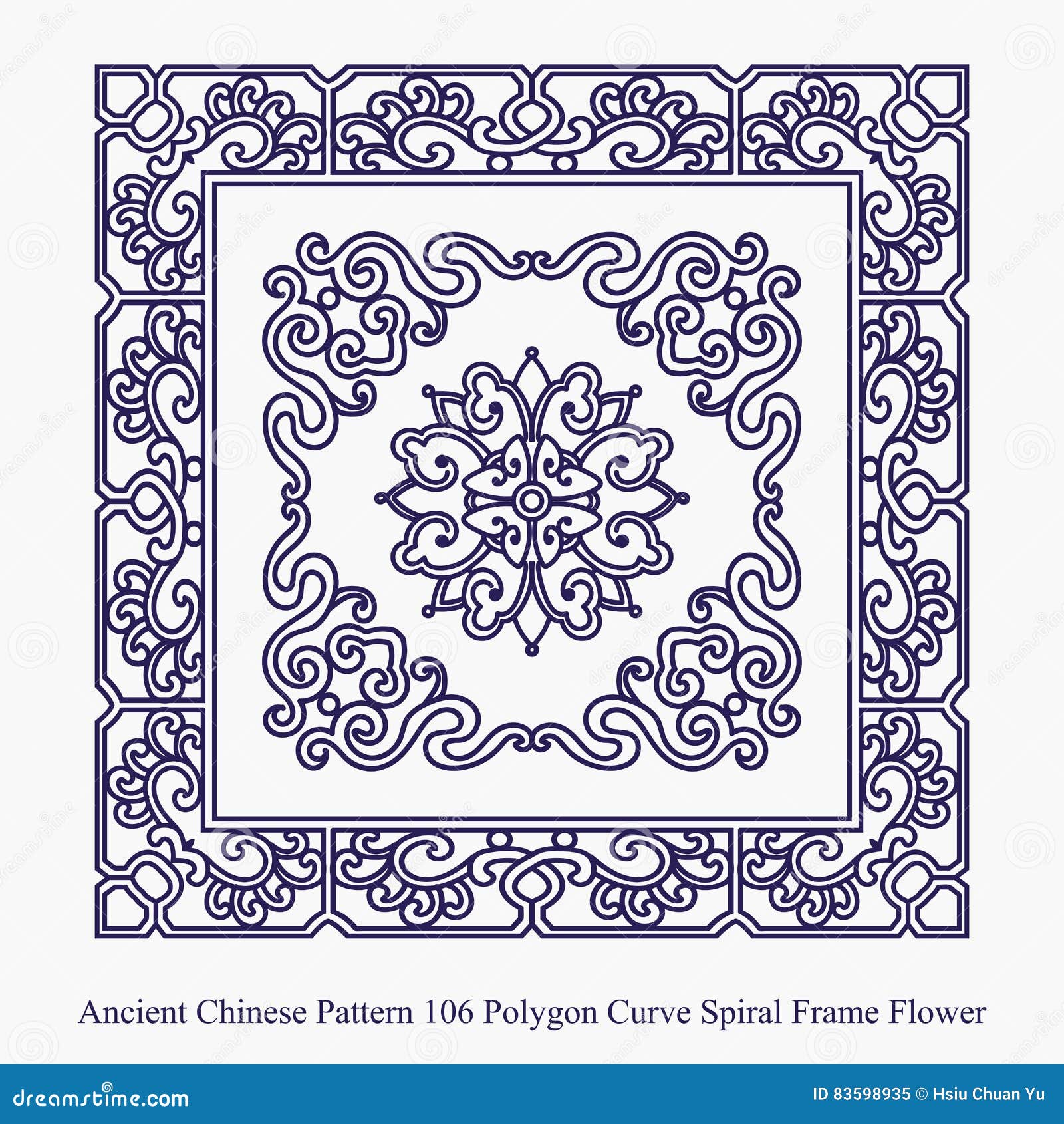 Ancient Chinese Pattern of Polygon Curve Spiral Frame Flower Stock ...