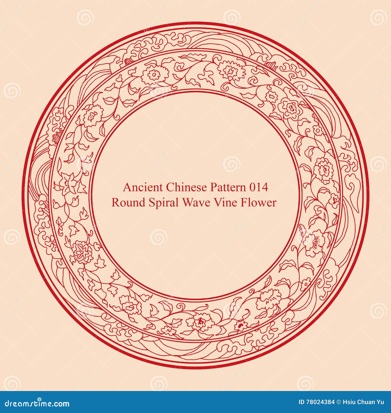 Ancient Chinese Pattern_014 Round Spiral Wave Vine Flower Stock Vector ...