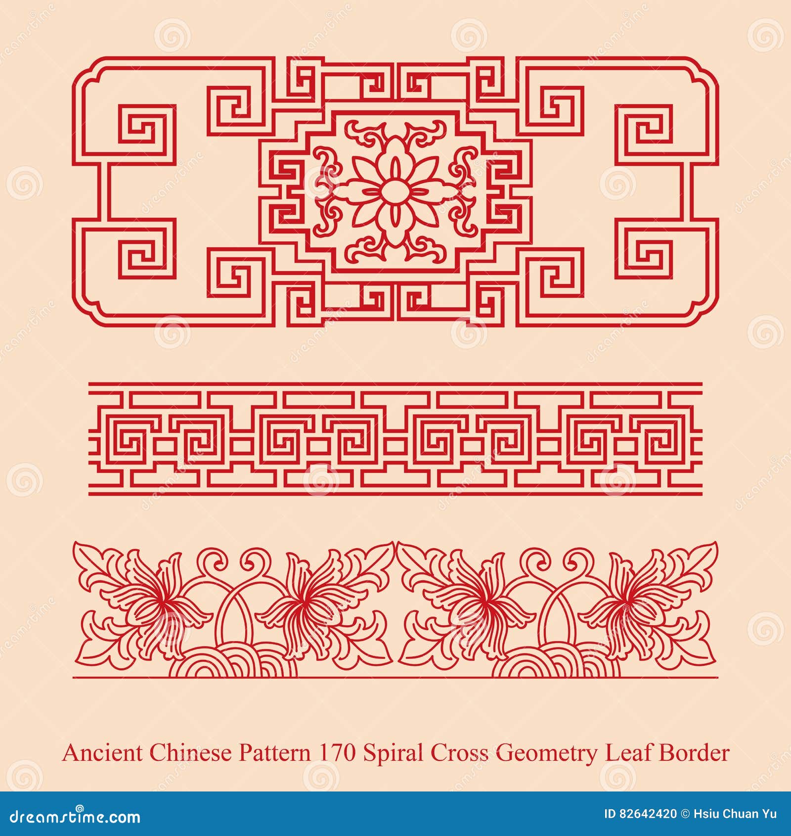 Ancient Chinese Pattern of Spiral Cross Geometry Leaf Border Stock ...