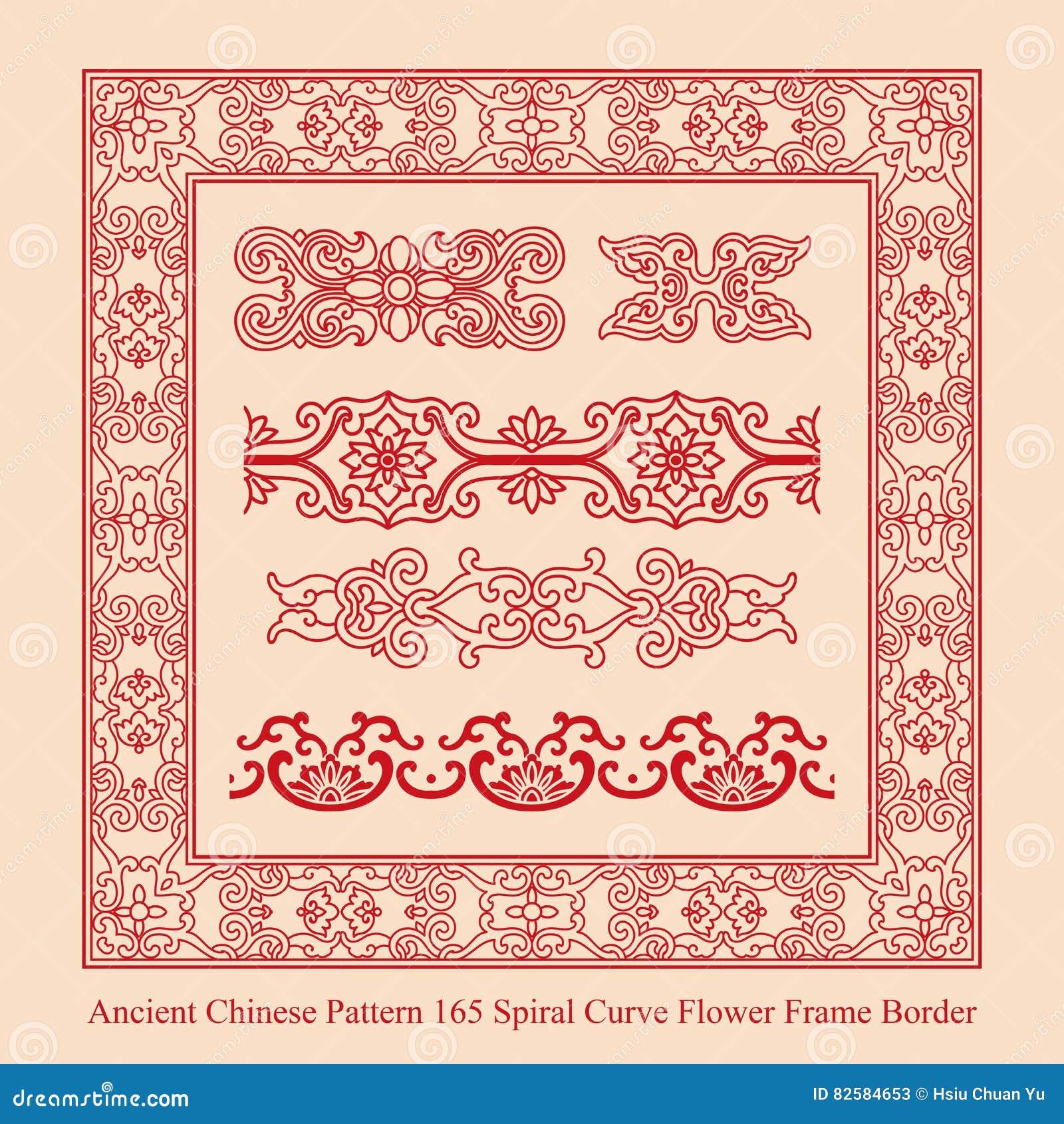 Ancient Chinese Pattern of Spiral Curve Flower Frame Border Stock ...