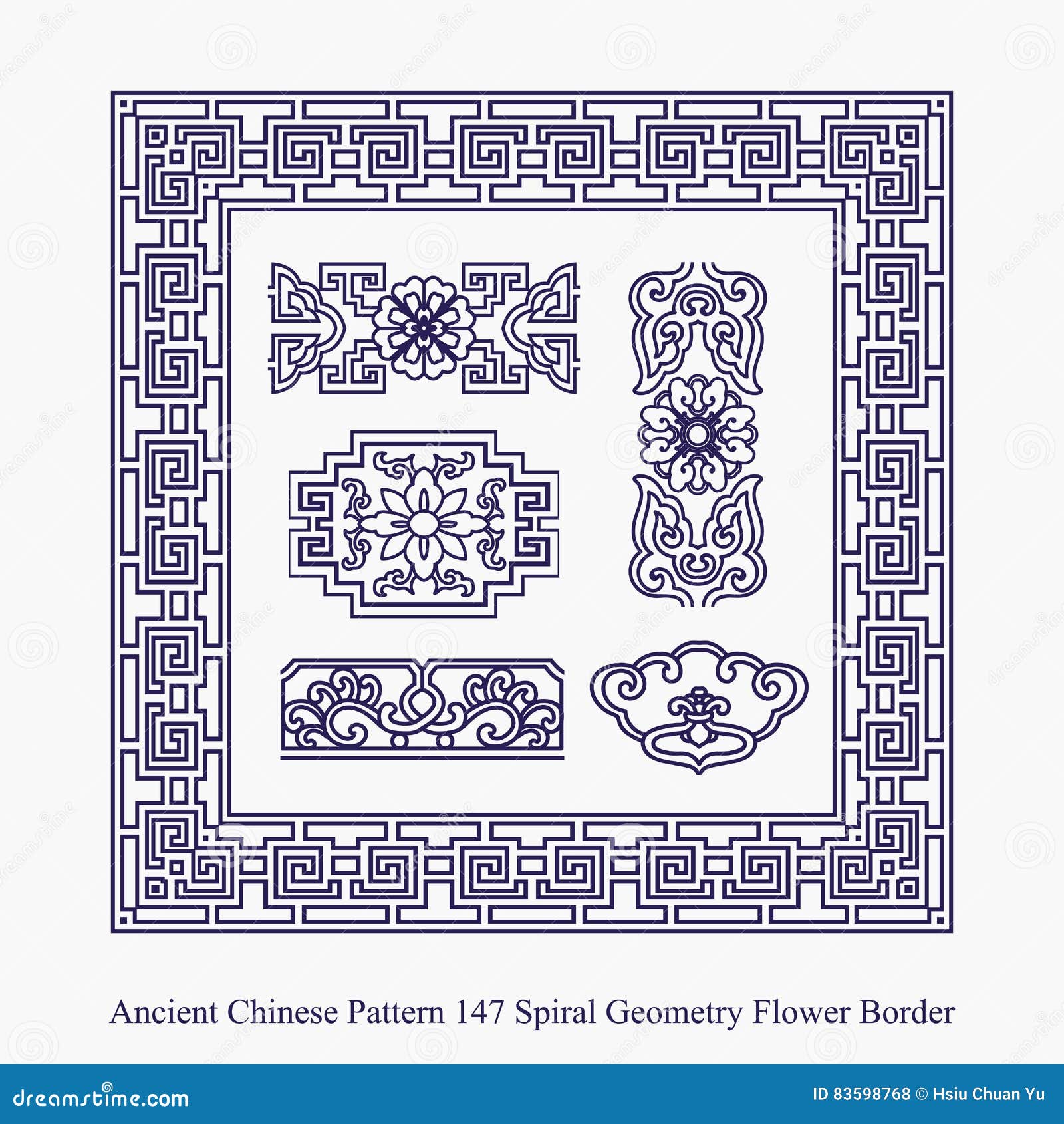 Ancient Chinese Pattern of Spiral Geometry Flower Border Stock Vector ...