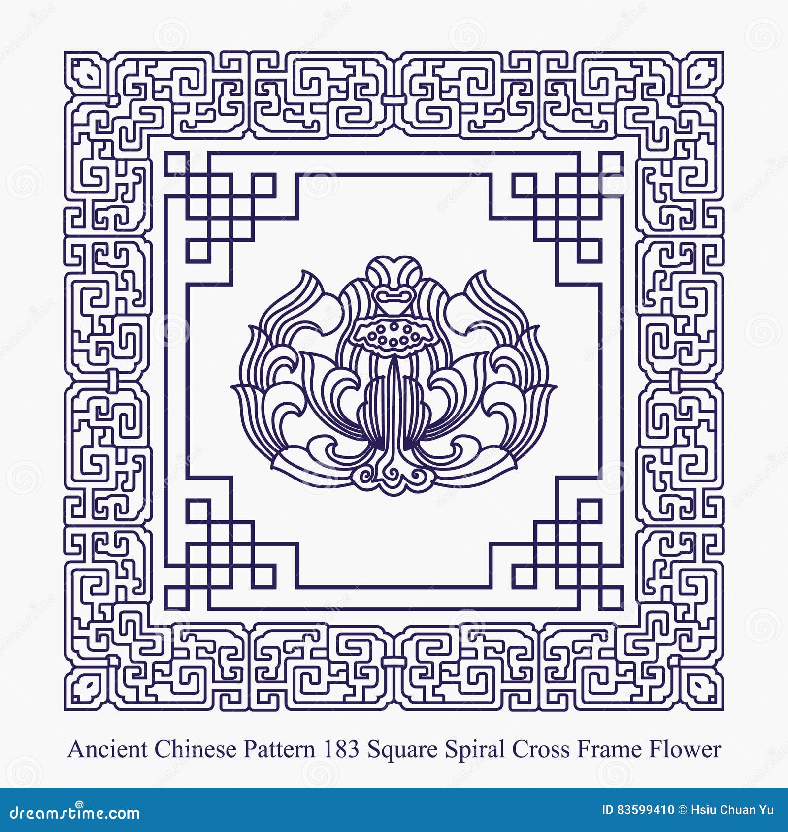 Ancient Chinese Pattern of Square Spiral Cross Frame Flower Stock ...