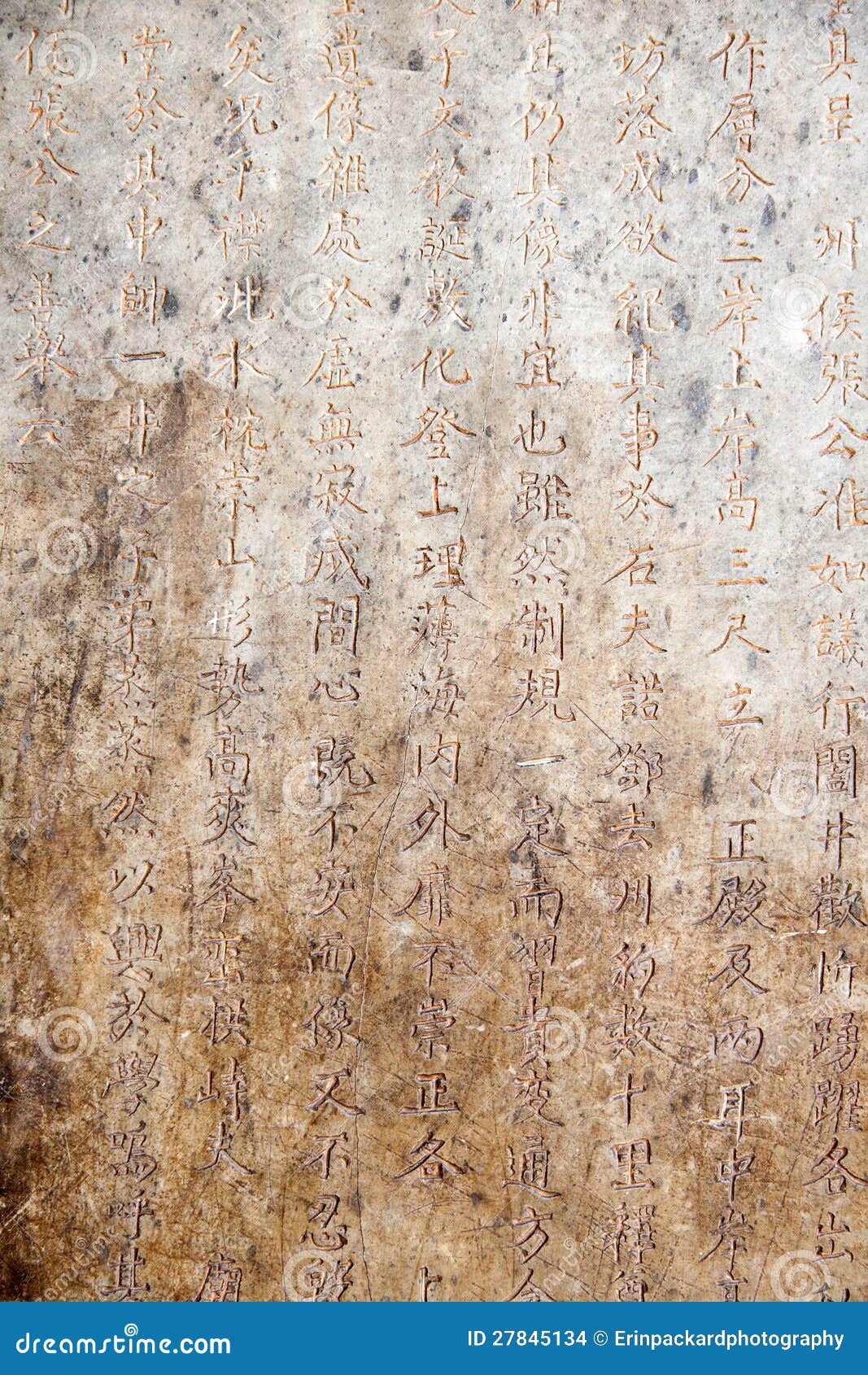 Ancient Chinese Script stock photo. Image of engraved - 27845134