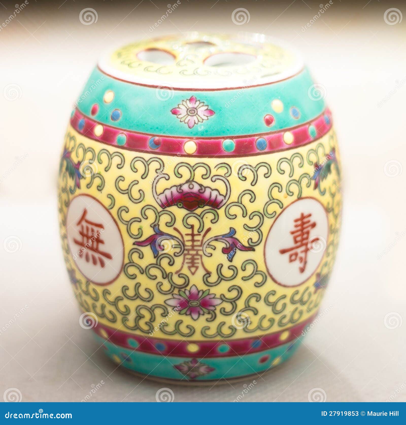 Ancient Chinese Spice Jar editorial stock photo. Image of traditional ...