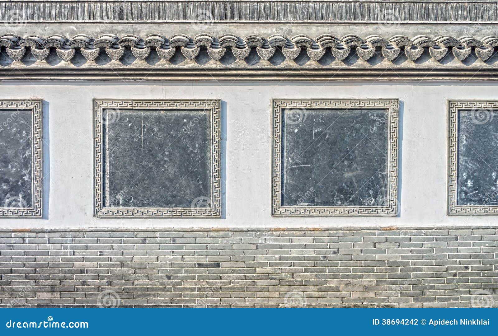 Imperial Chinese Walls