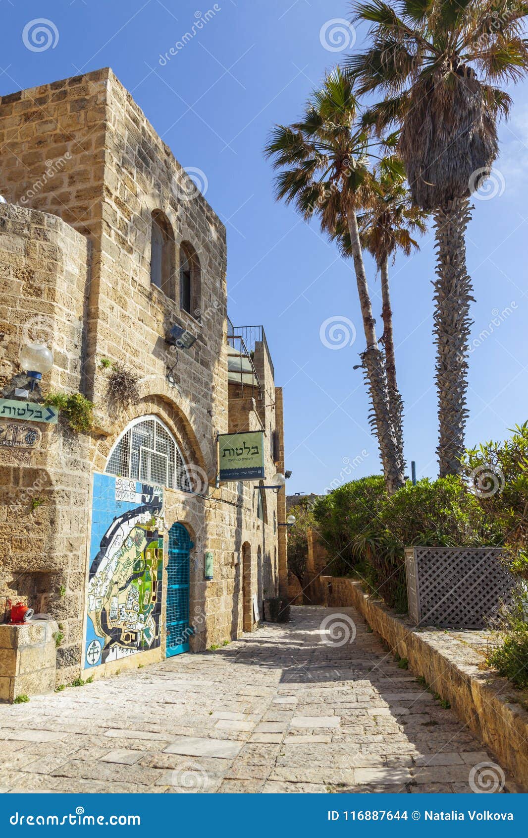 The Ancient City of Jaffa, Tel Aviv, Editorial Stock Image - Image of ...