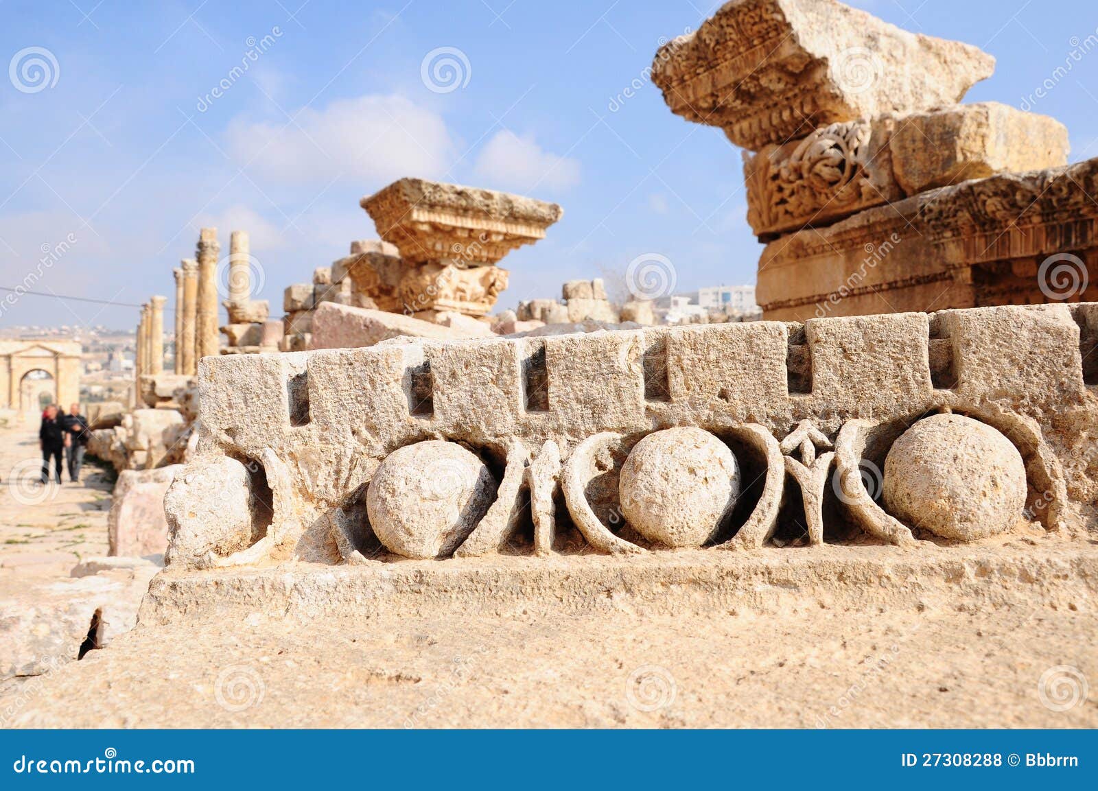 Ancient City in Middle East Stock Photo - Image of city, classic: 27308288