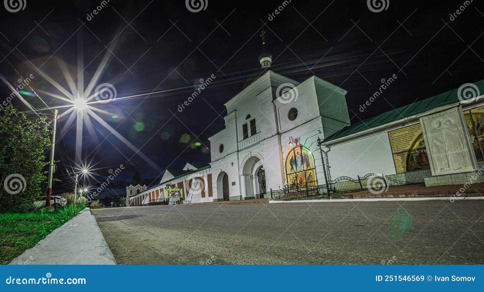 The ancient city of Murom stock image. Image of landmark - 251546569
