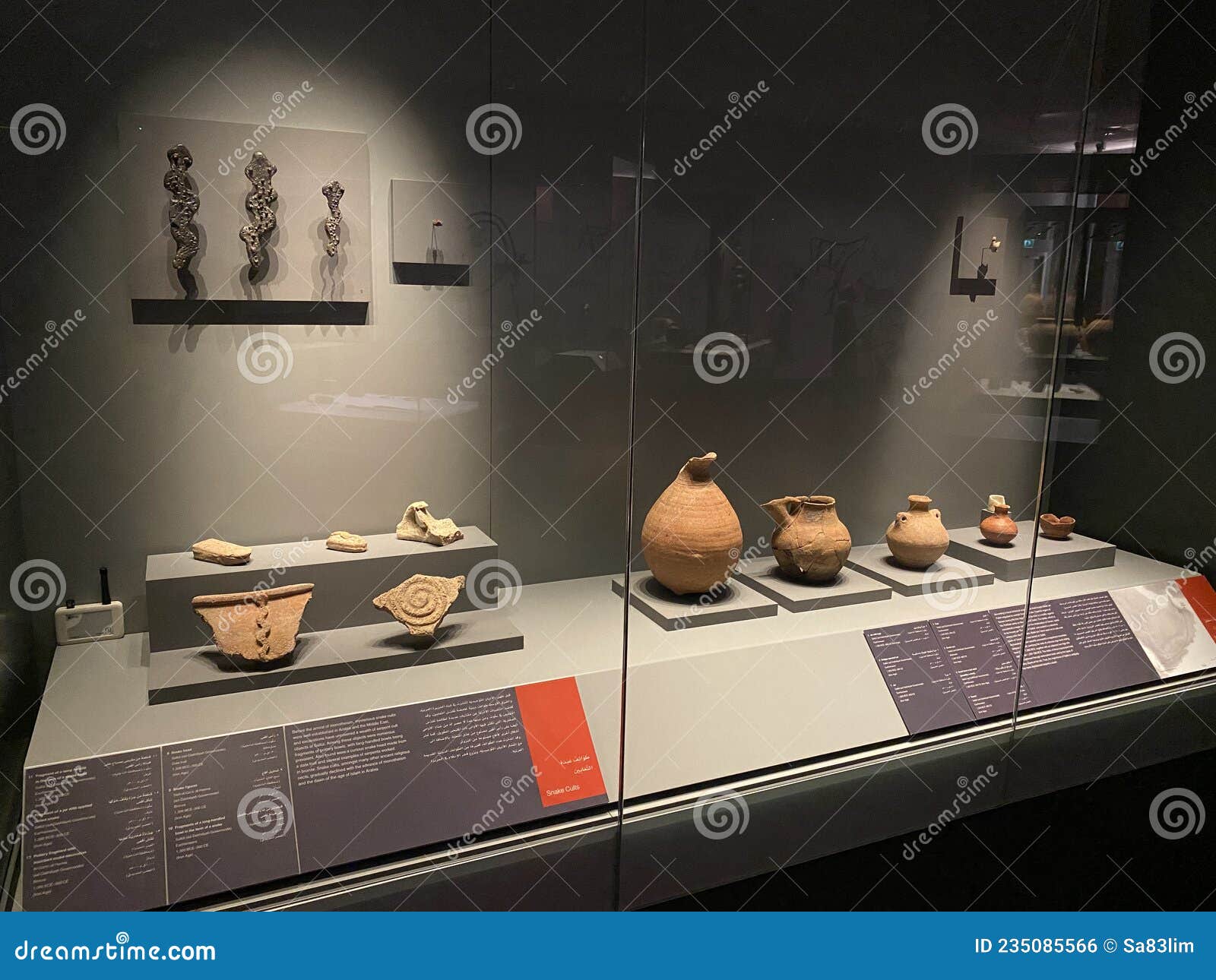 Ancient Clay Pots in Oman National Museum Editorial Photo - Image of ... Ancient Clay Pots in Oman National Museum Editorial Photo - Image of ...