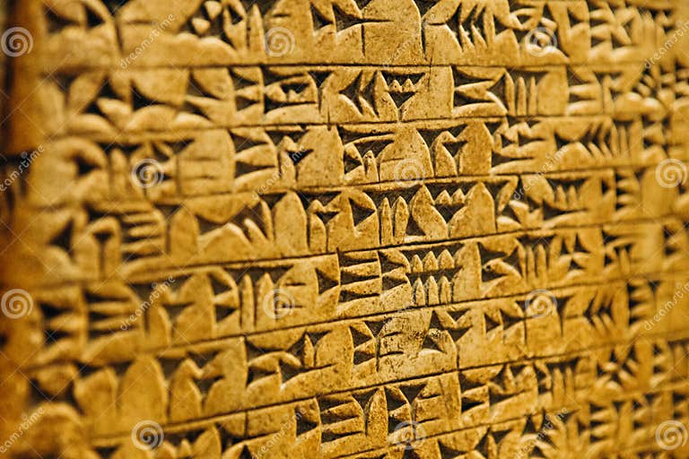 An Ancient Clay Tablet with Sumerian Inscriptions Stock Image - Image ...