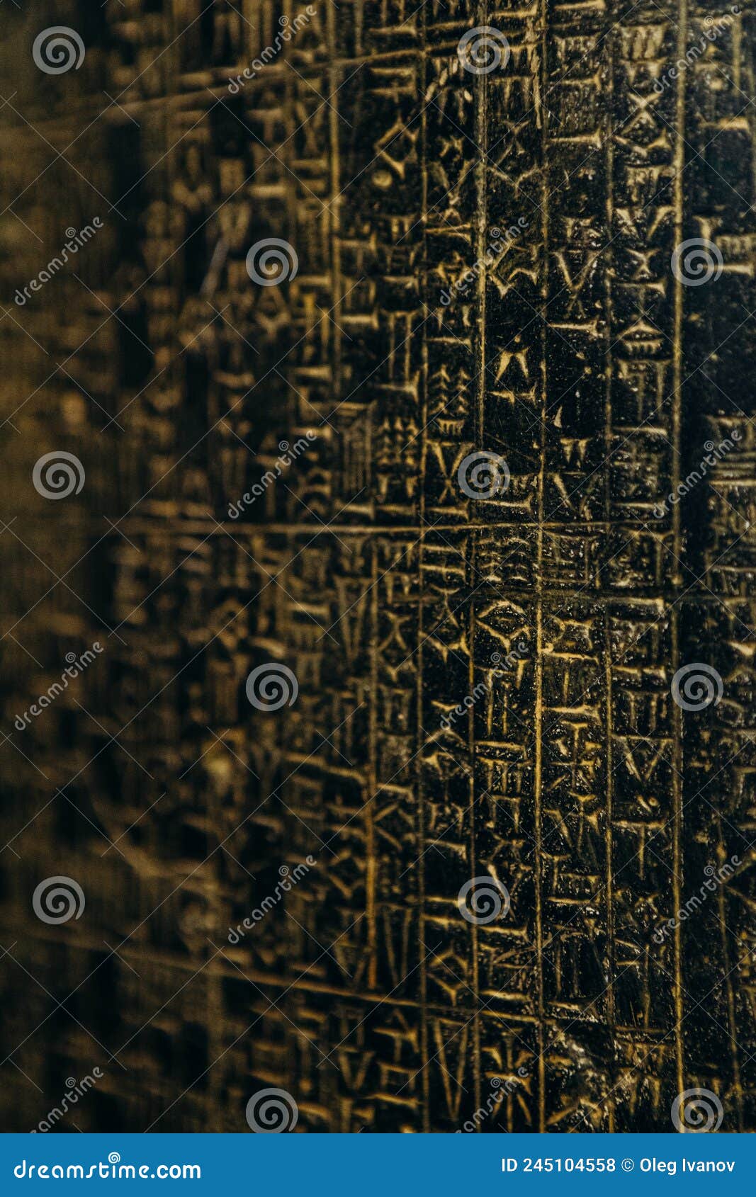 An Ancient Clay Tablet with Sumerian Inscriptions Stock Photo - Image ...