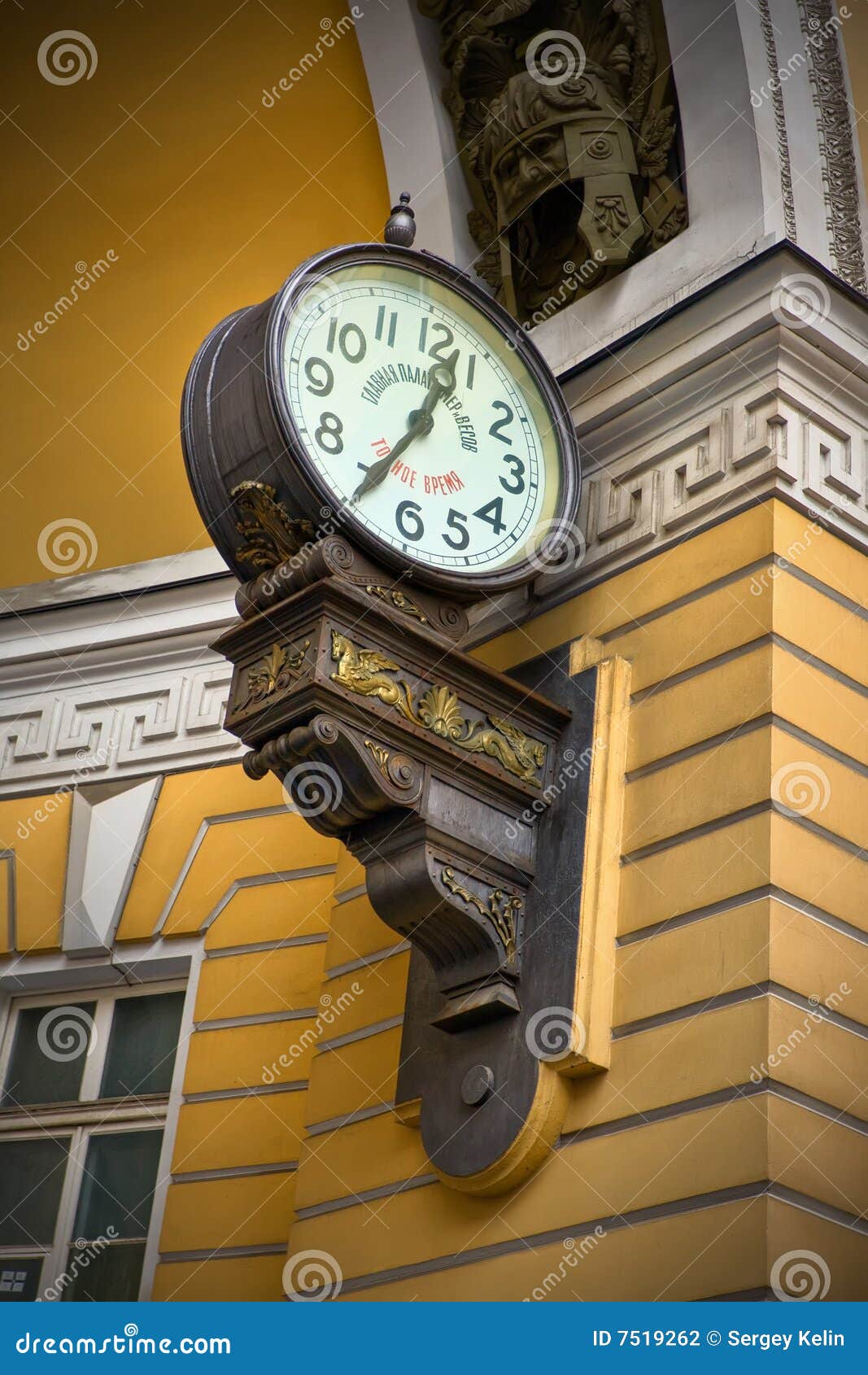 Ancient Clock, Retro, Ancient Architecture Royalty-Free Stock Photo ...