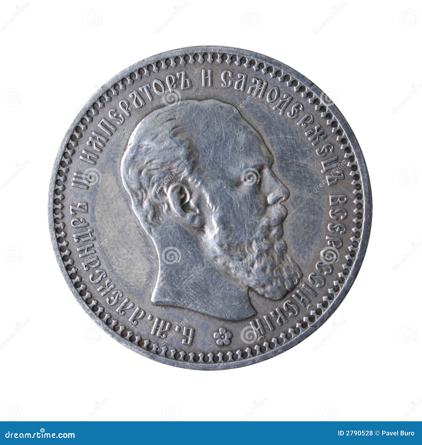 Ancient Coin Isolated on White Stock Photo - Image of autocracy ...