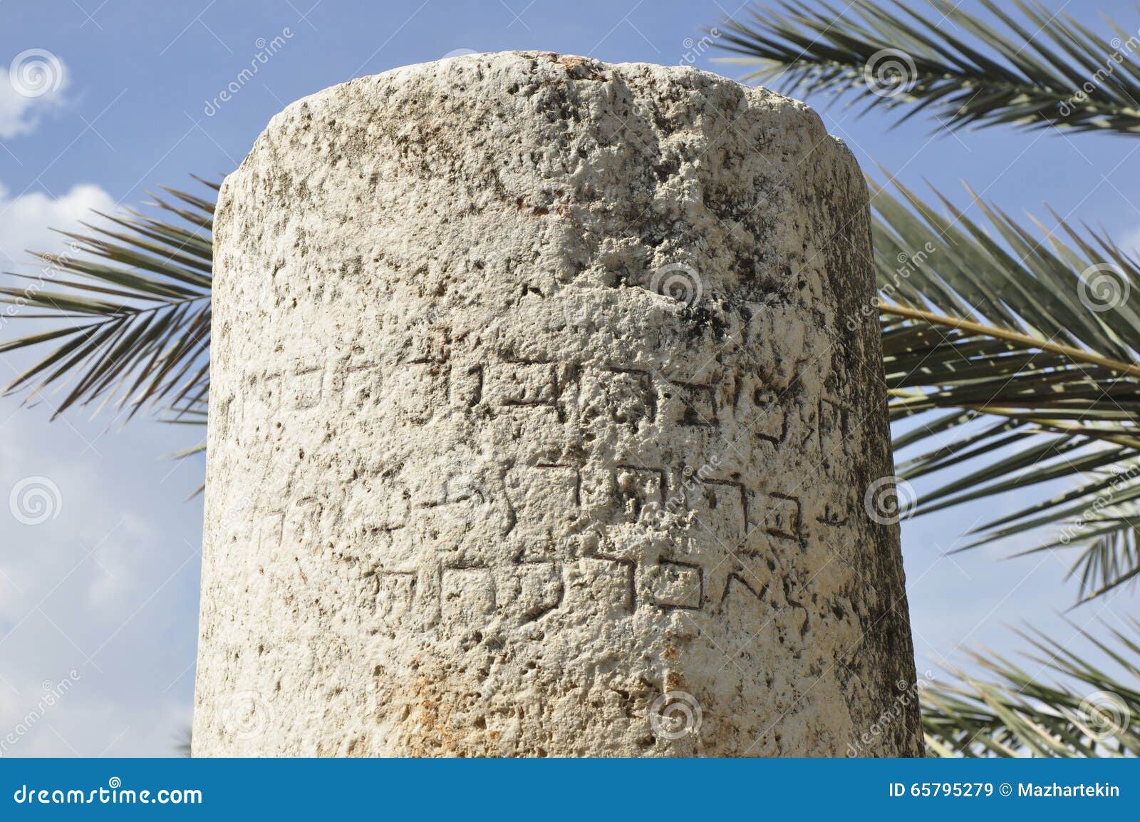 Ancient column in Israel stock image. Image of column - 65795279